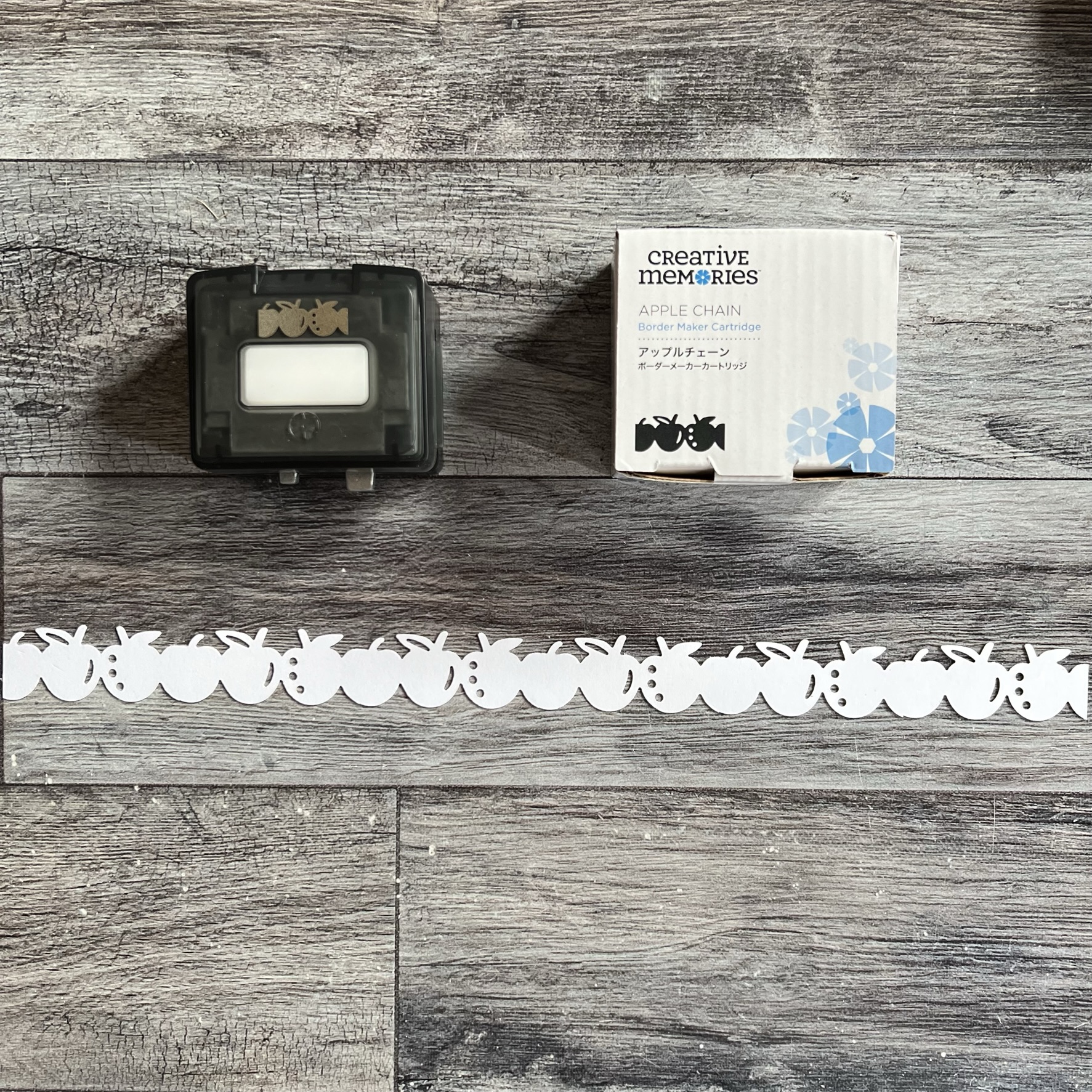 Apple Chain Border Maker Cartridge - Tessa Scrapbooks