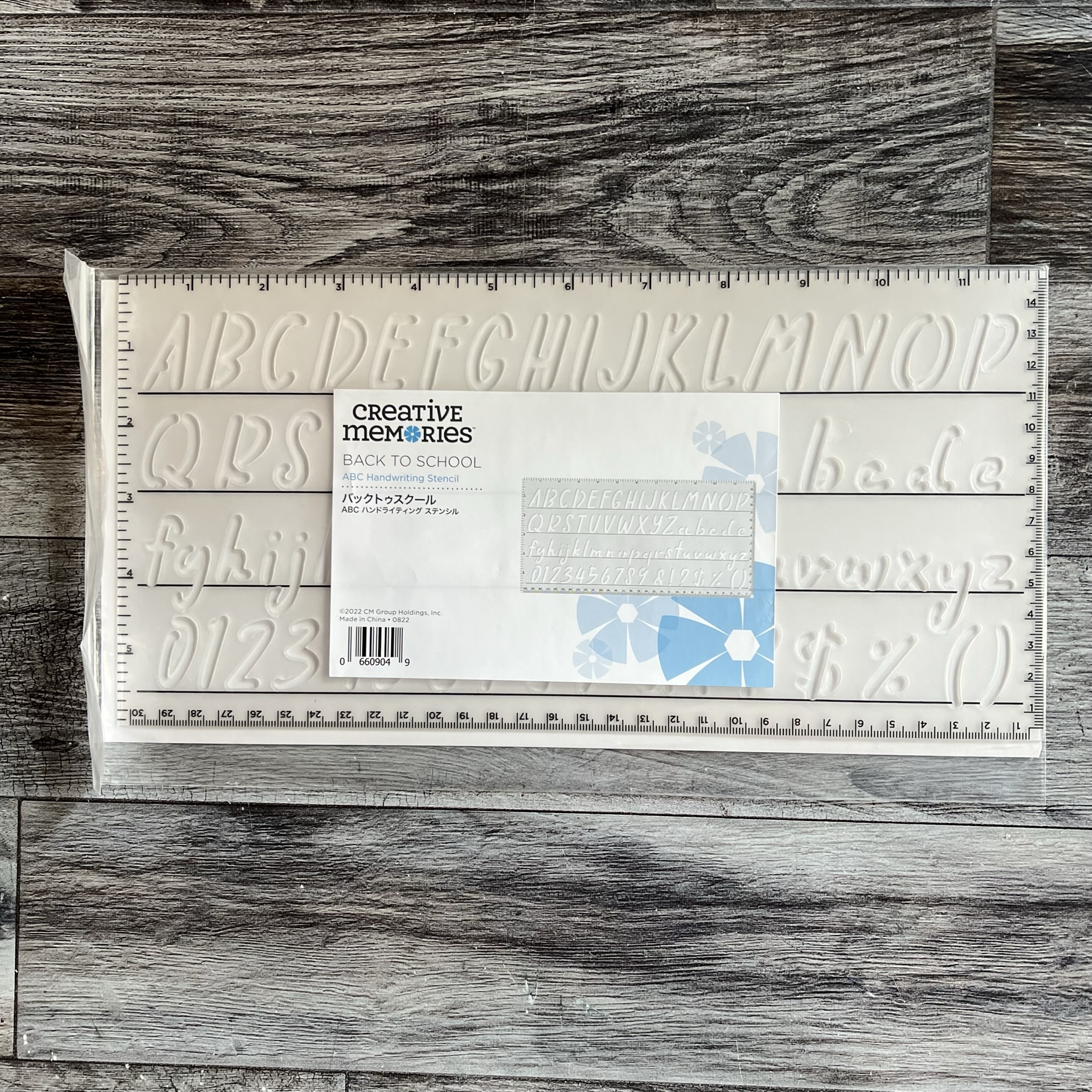 Back To School ABC Handwriting Stencil Template - Tessa Scrapbooks