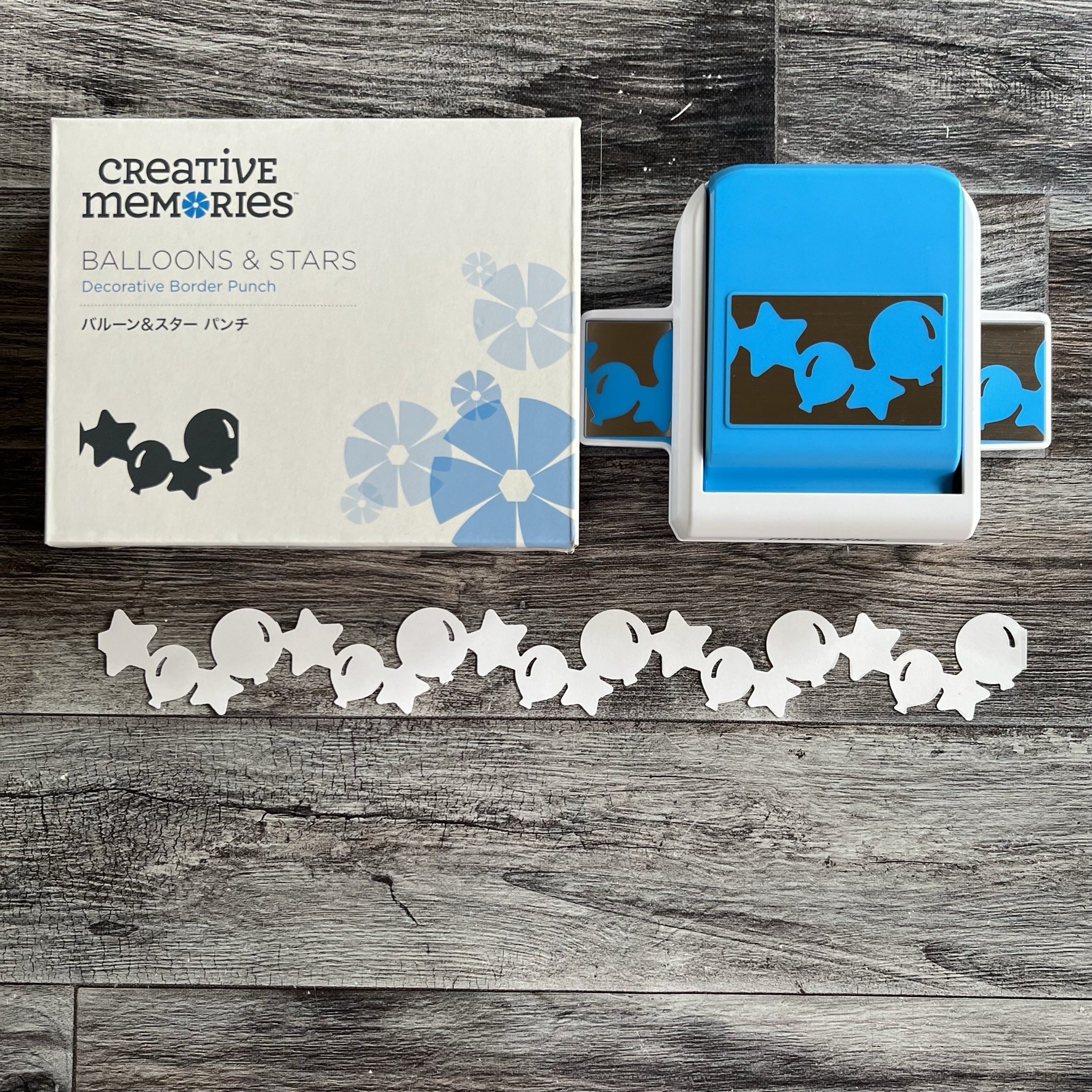 Balloons & Stars Decorative Border Punch - Tessa Scrapbooks