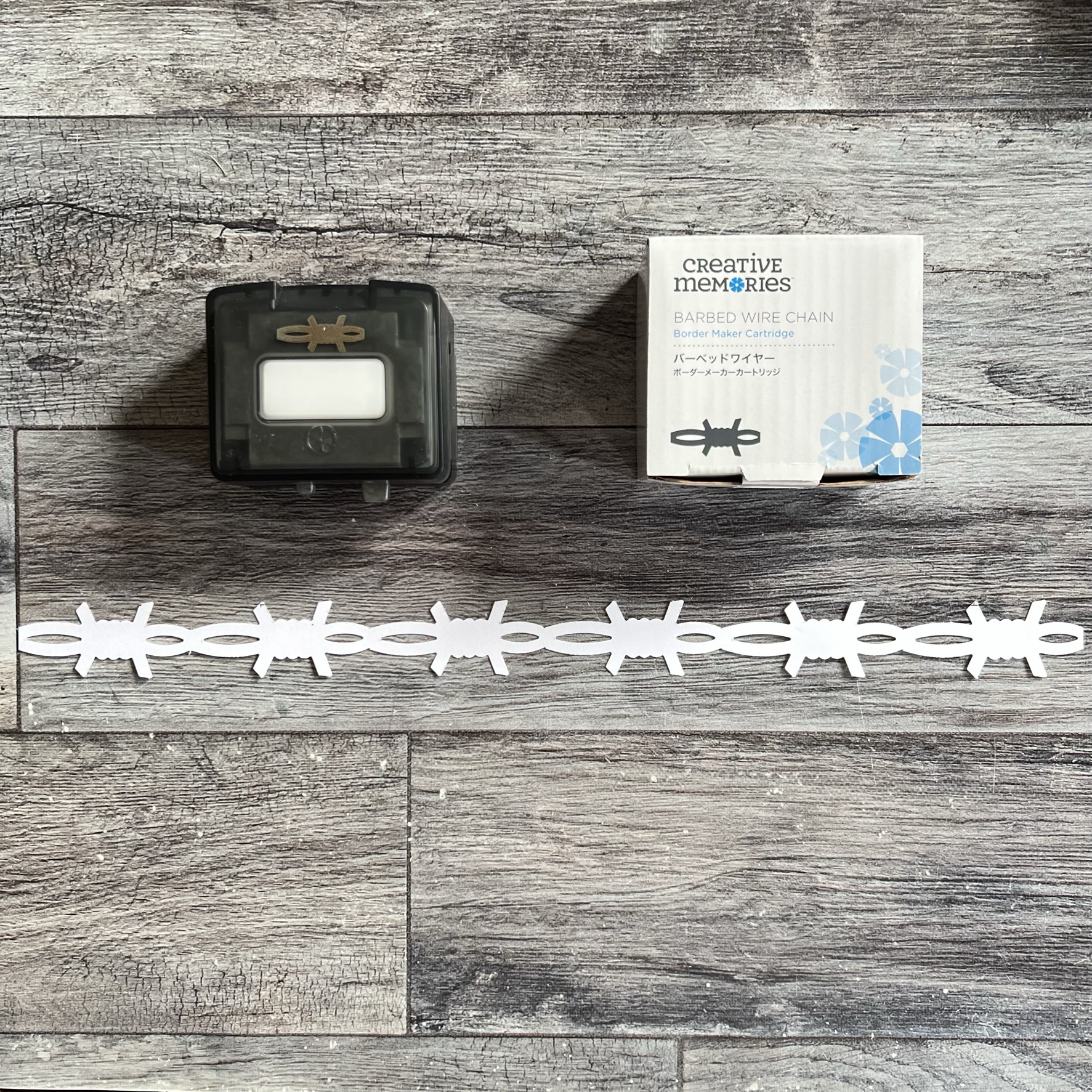 Barbed Wire Chain Border Maker Cartridge - Tessa Scrapbooks