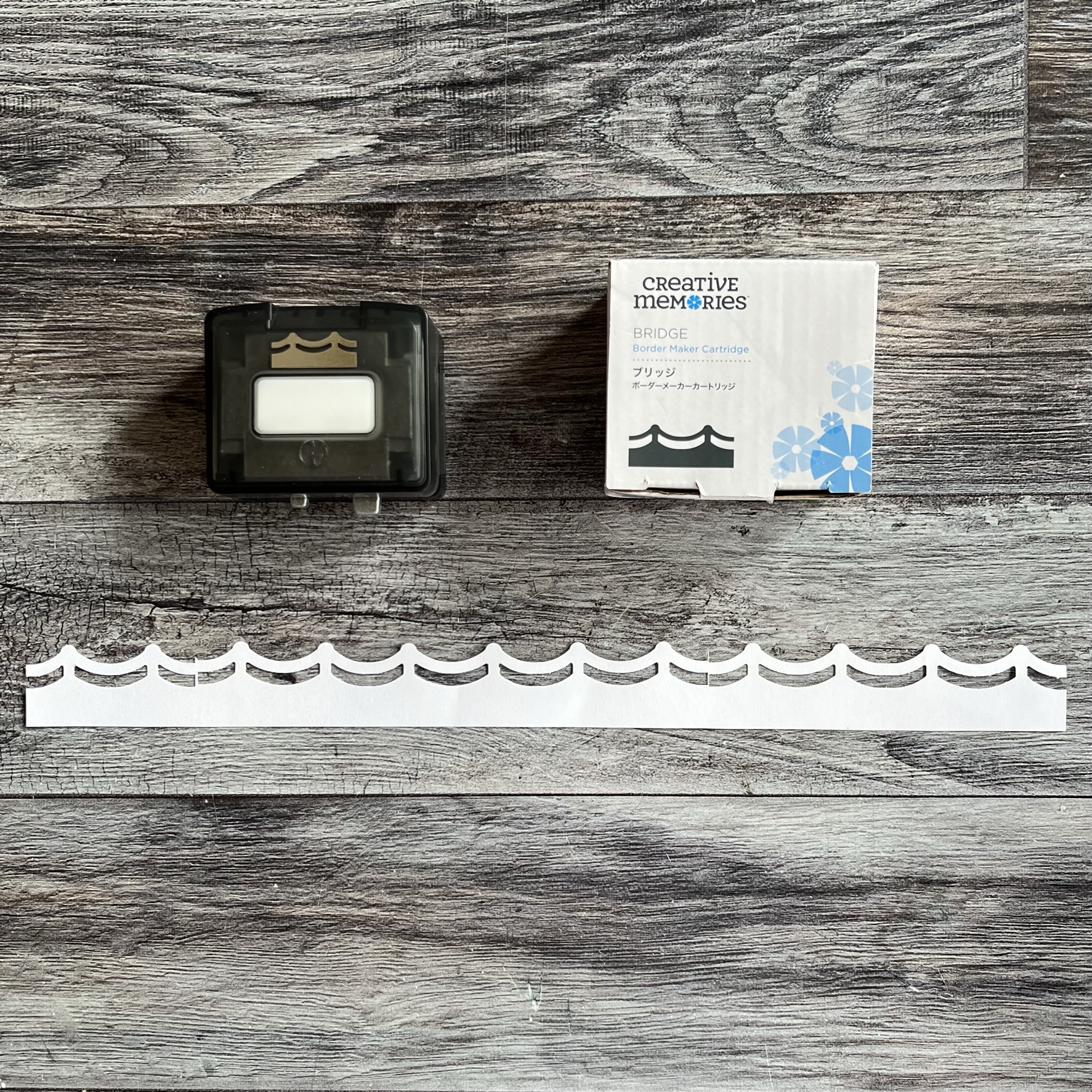 Bridge Border Maker Cartridge- USED NO BOX - Tessa Scrapbooks