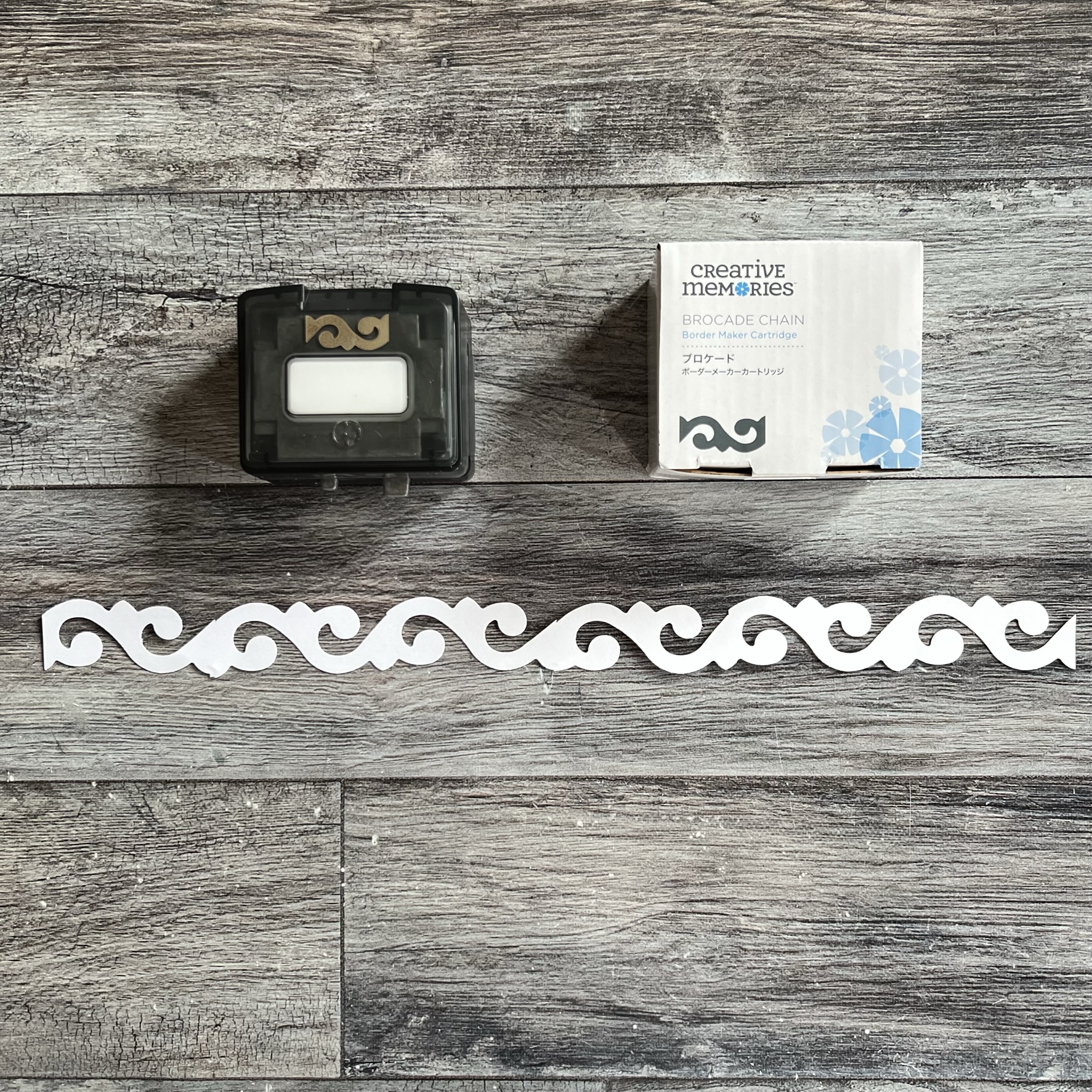 Brocade Chain Border Maker Cartridge - Tessa Scrapbooks