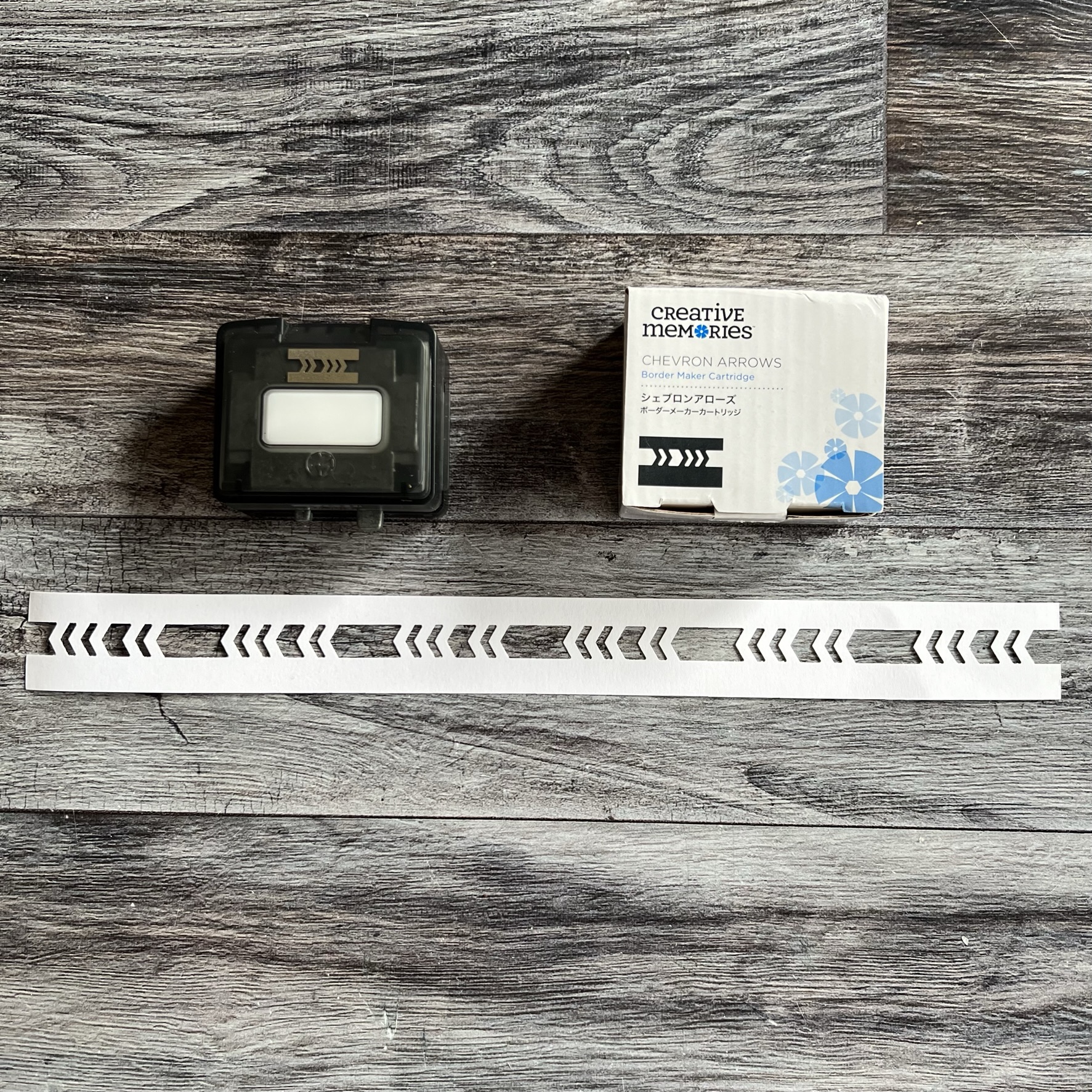 Chevron Arrows Border Maker Cartridge - Tessa Scrapbooks