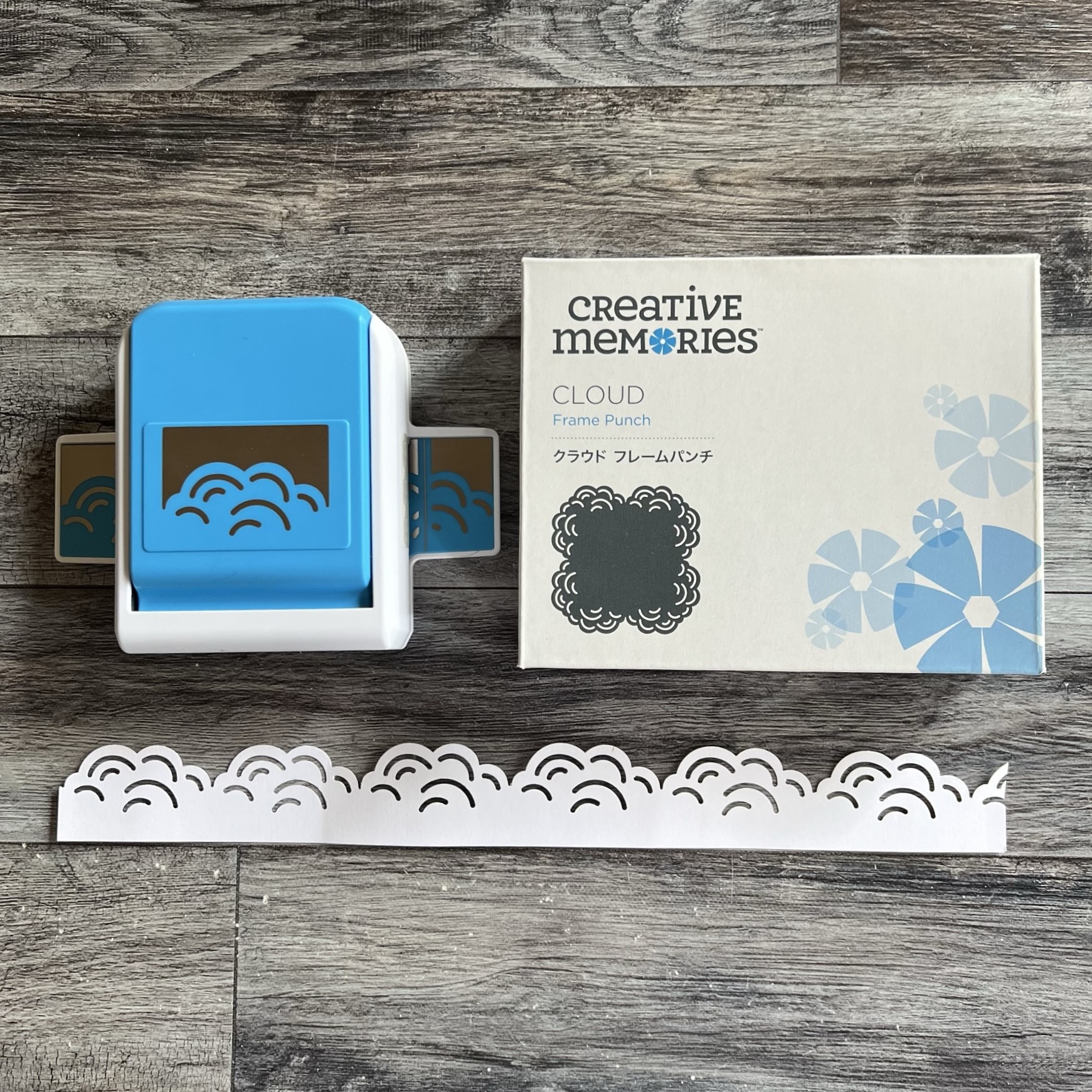 Gnomes Border Punch – Tessa Scrapbooks