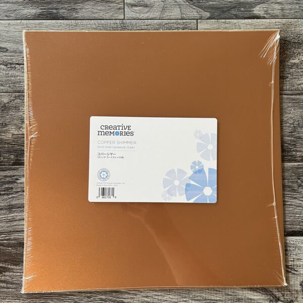 Copper Shimmer 12×12 Solid Cardstock – Tessa Scrapbooks