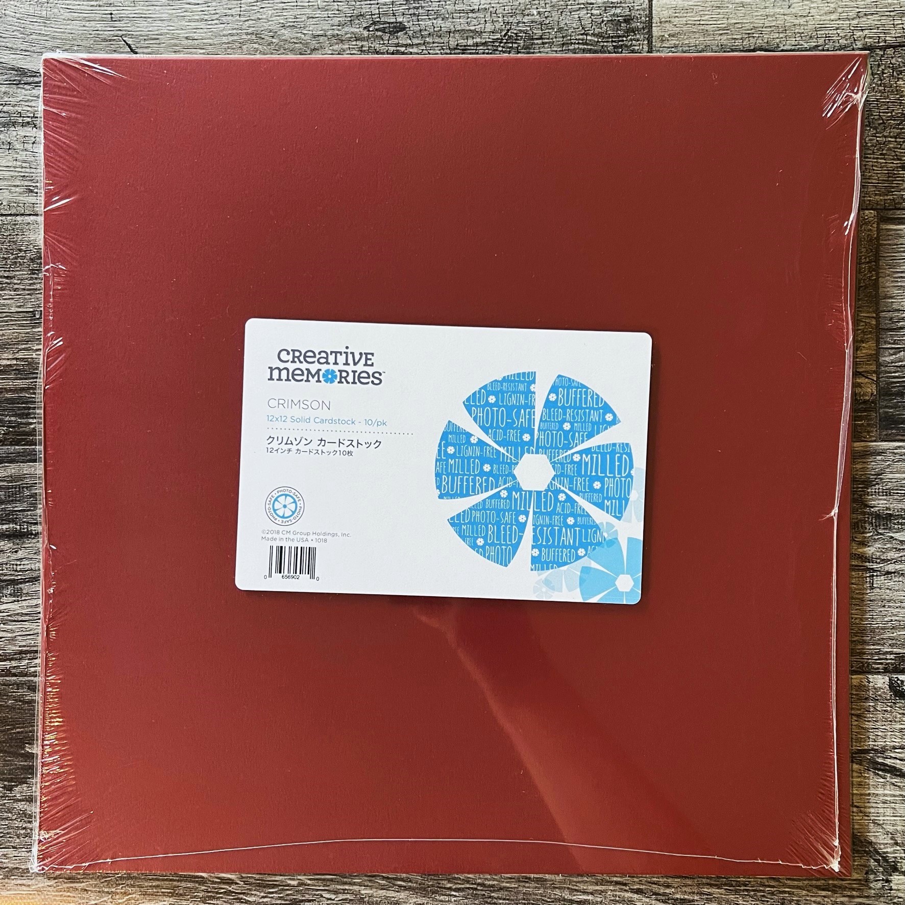 Crimson 12×12 Solid Cardstock – Tessa Scrapbooks