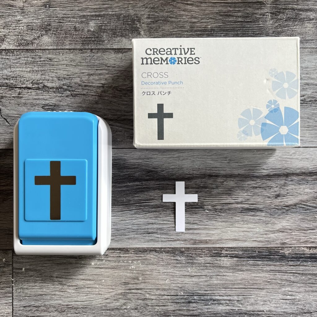 Cross Decorative Punch – Tessa Scrapbooks