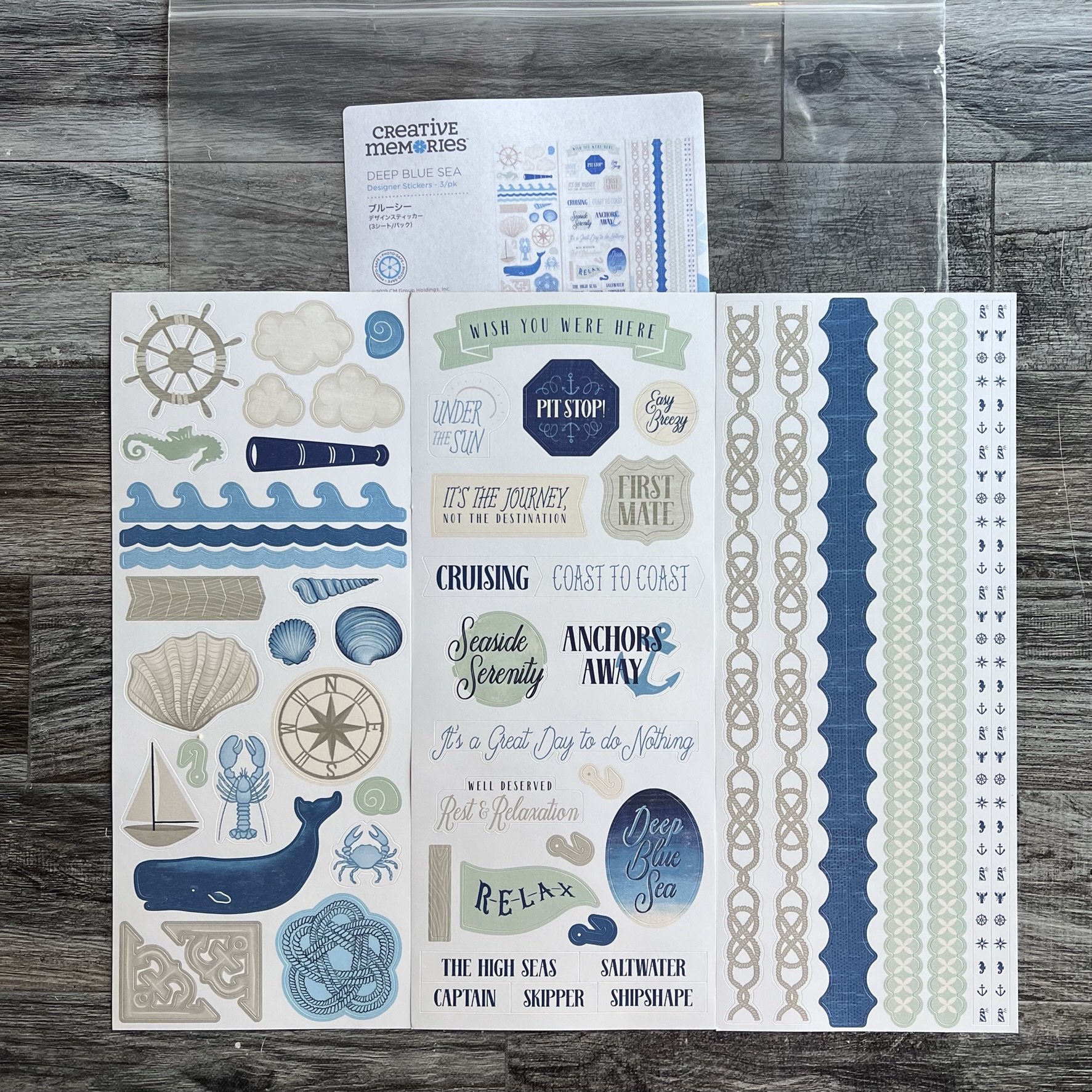 Deep Blue Sea Stickers - Tessa Scrapbooks