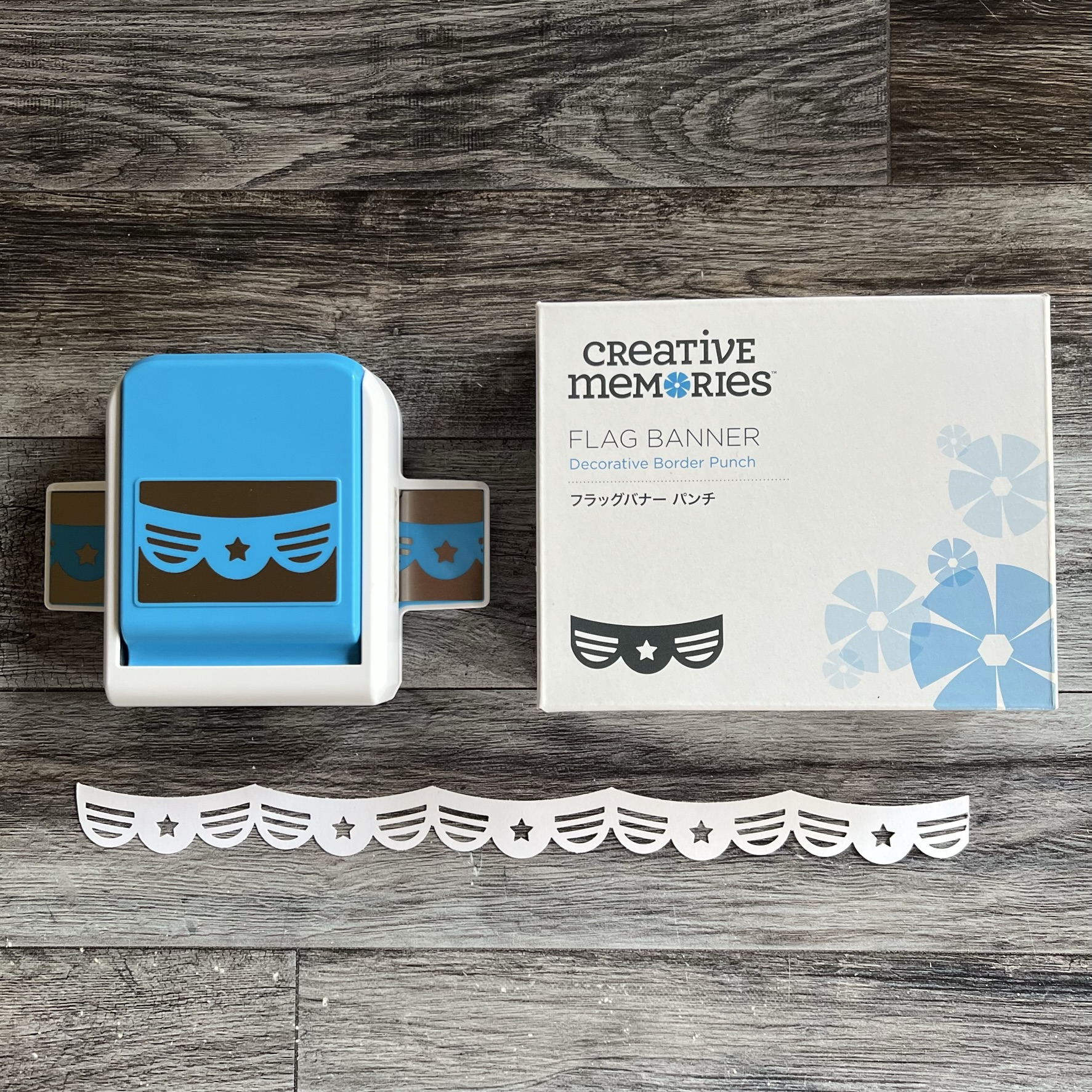 Flag Banner Decorative Border Punch - Tessa Scrapbooks
