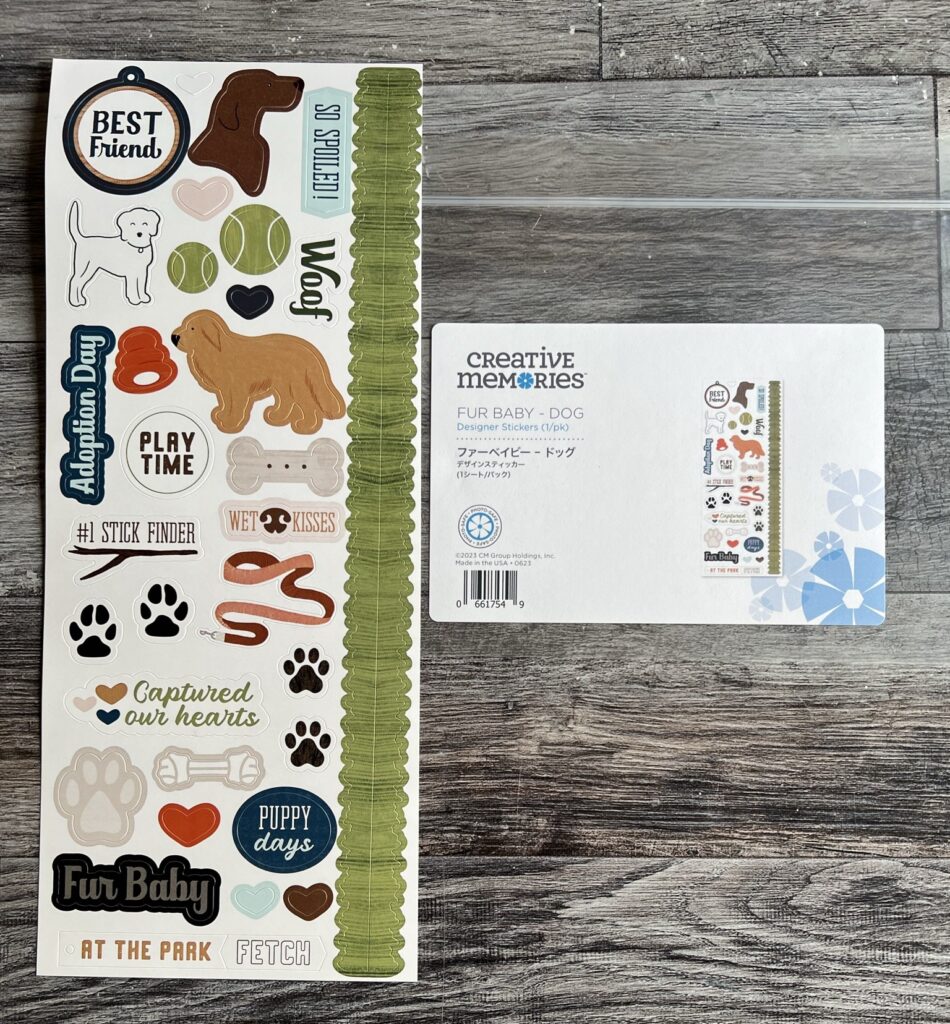 Fur Baby Dog Stickers – Tessa Scrapbooks