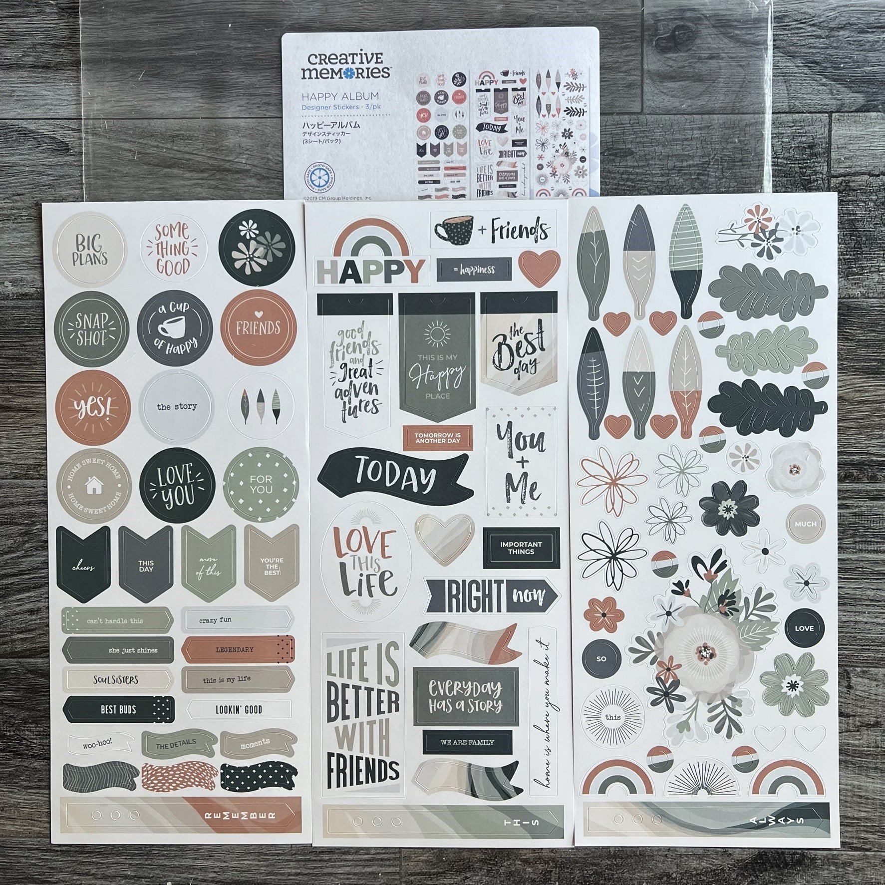 Natural Disposition Stickers – Tessa Scrapbooks