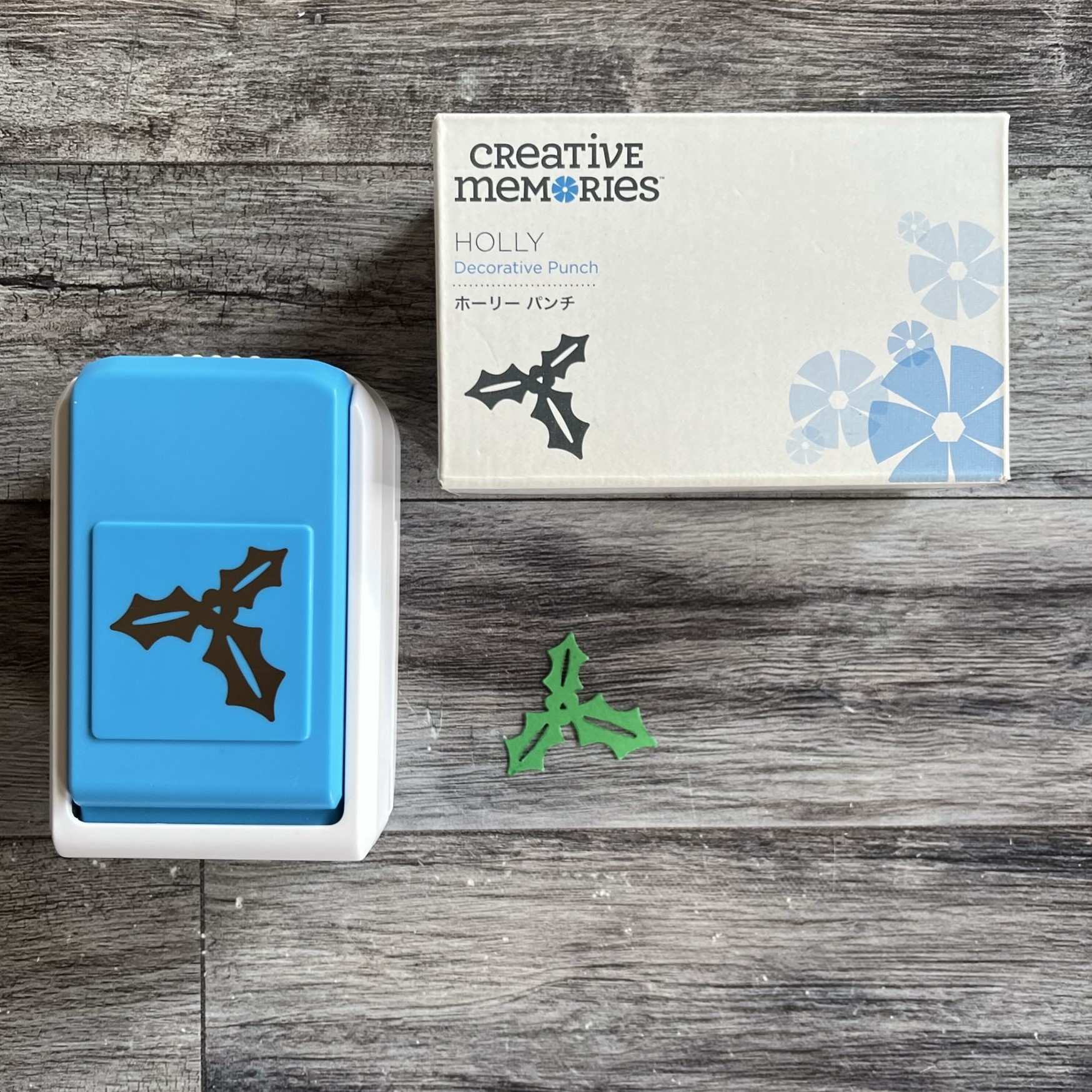 Holly Decorative Punch - Tessa Scrapbooks