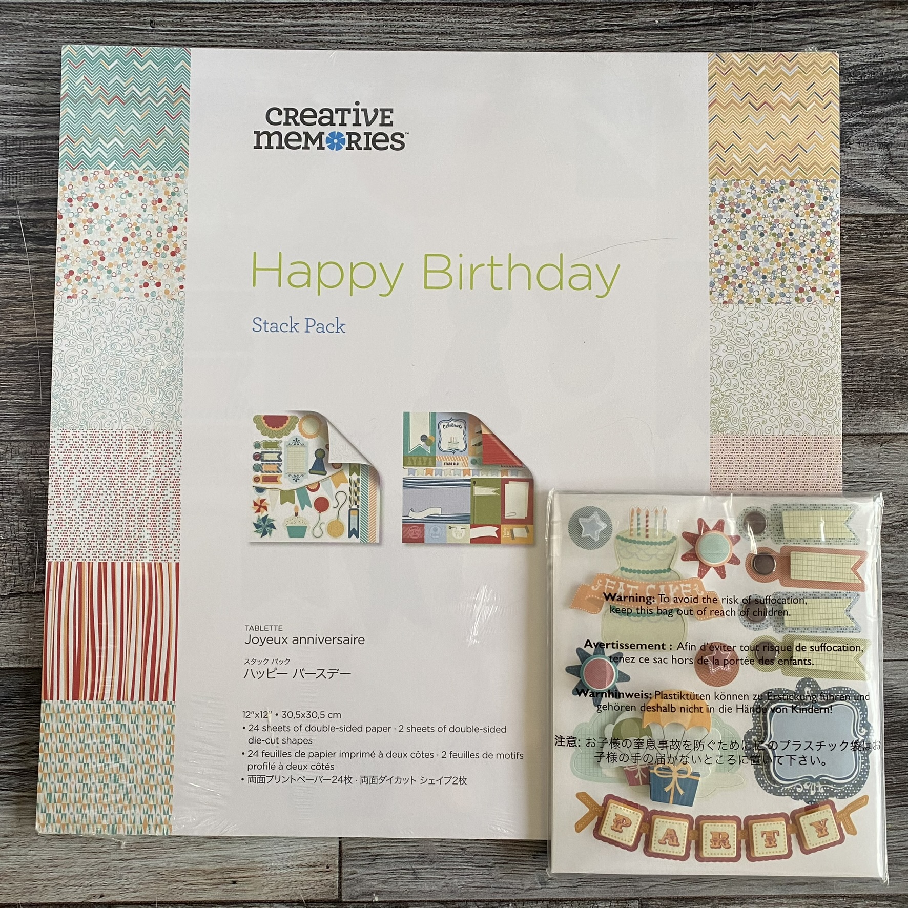 Happy Birthday Stack Pack 12×12 Bundle – Tessa Scrapbooks