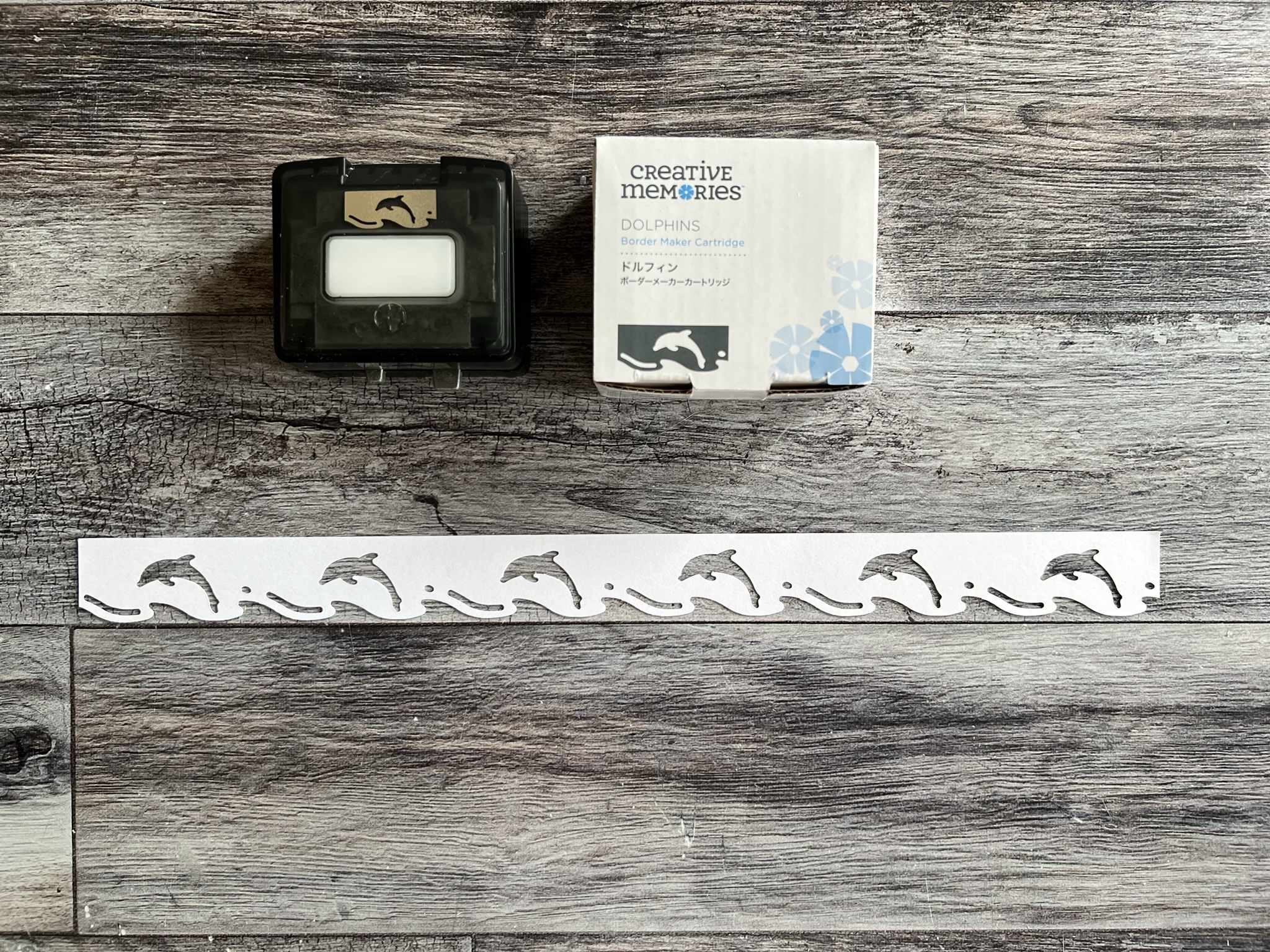 Dolphins Border Maker Cartridge - Tessa Scrapbooks
