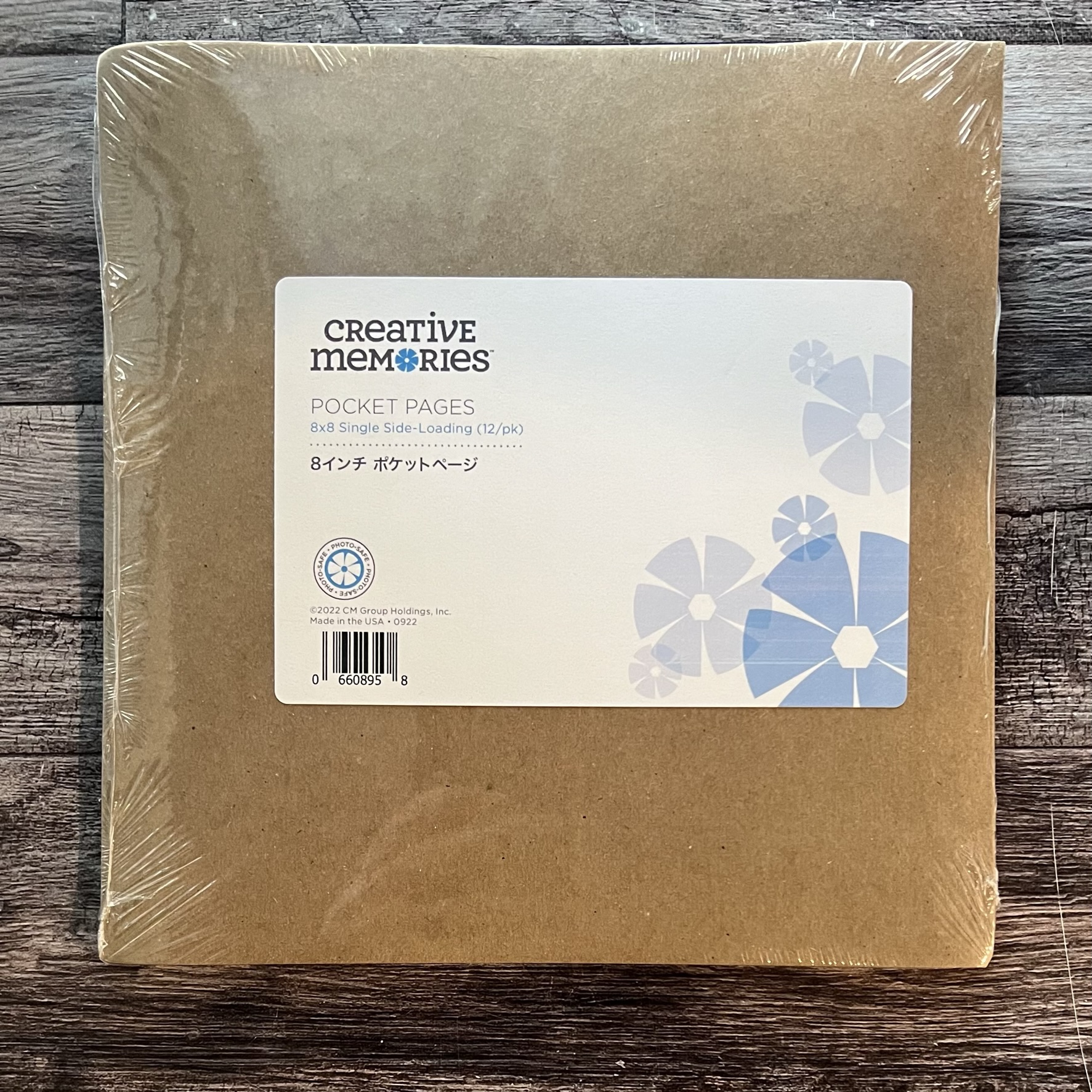 8x8 Side-Loading Pocket Pages Sleeves - Tessa Scrapbooks