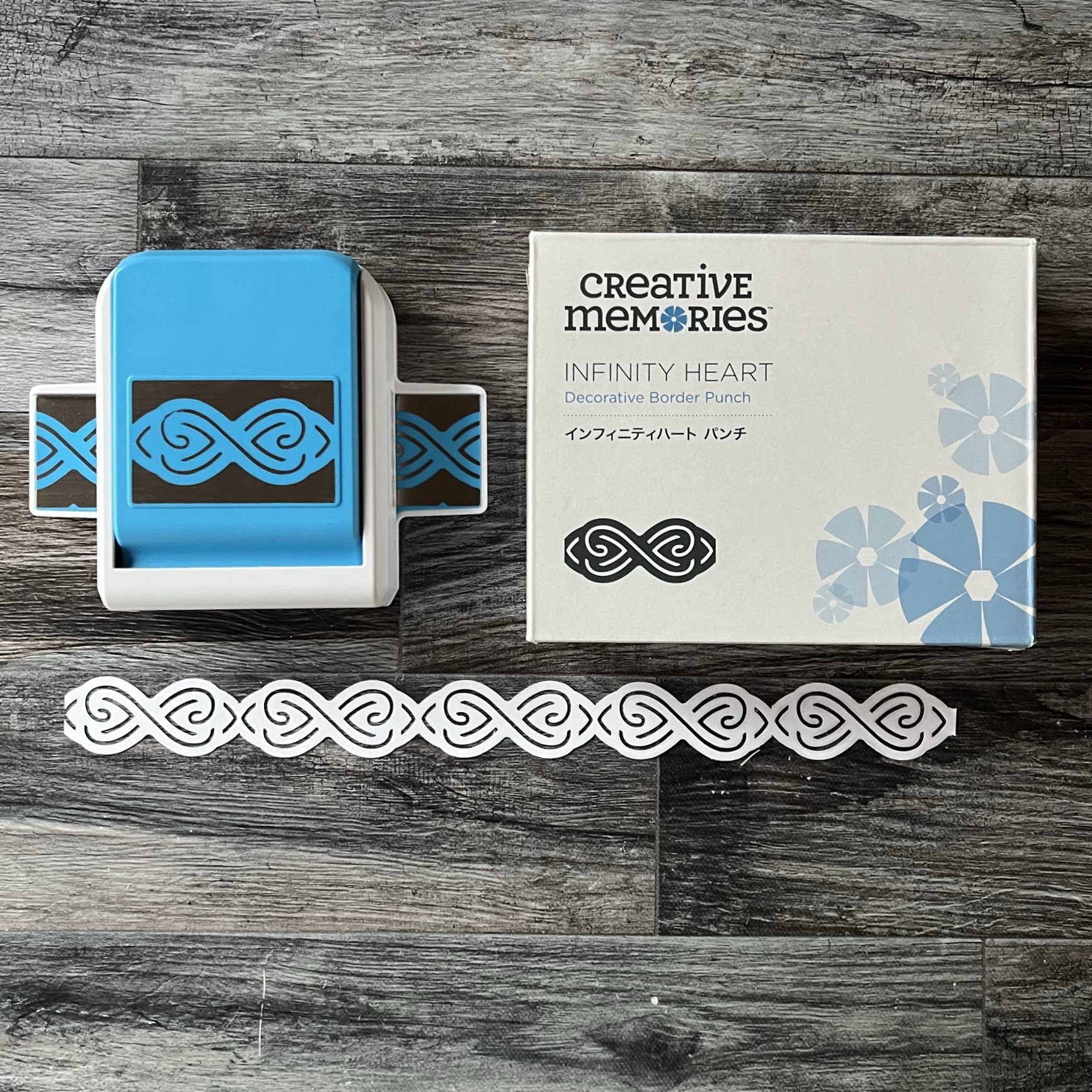 Infinity Heart Decorative Border Punch - Tessa Scrapbooks