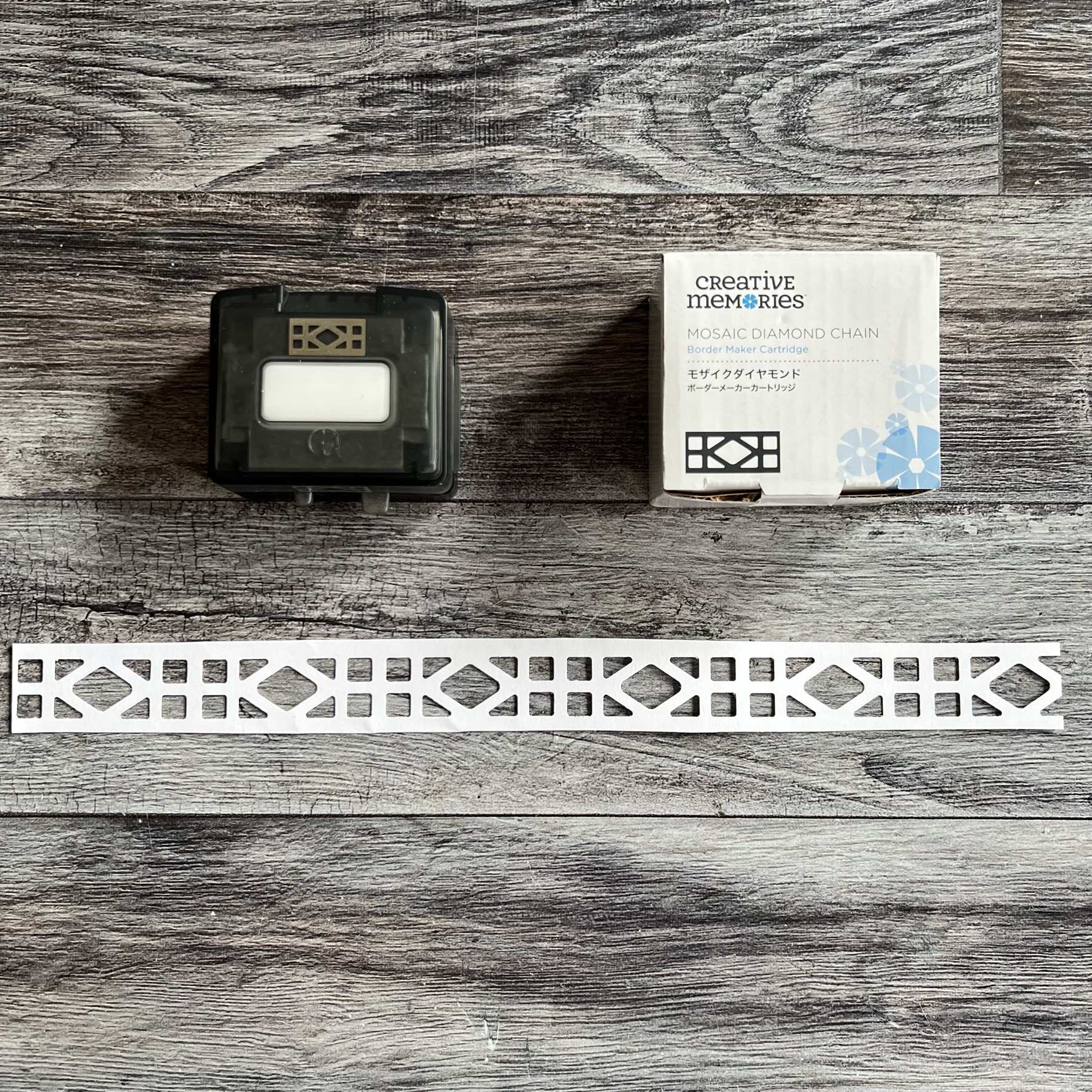 Mosaic Diamond Chain Border Maker Cartridge - Tessa Scrapbooks