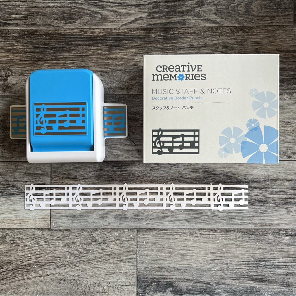 Cake Decorative Border Punch – USED – Tessa Scrapbooks