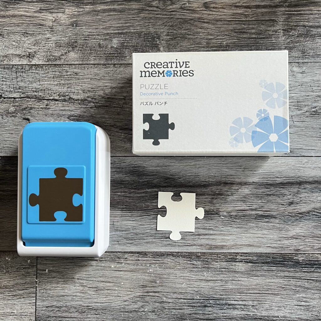 Puzzle Decorative Punch – Tessa Scrapbooks