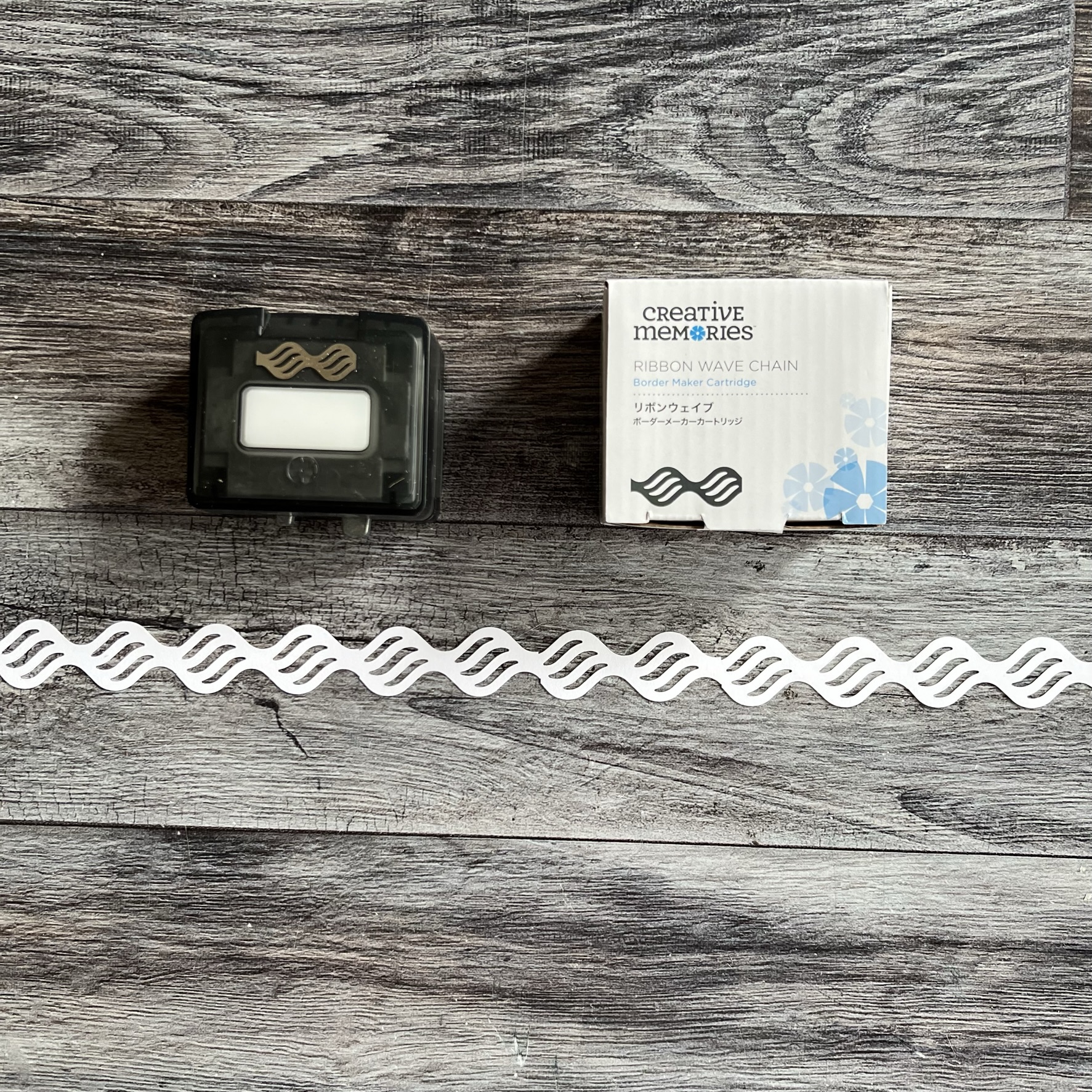 Ribbon Wave Chain Border Maker Cartridge - Tessa Scrapbooks