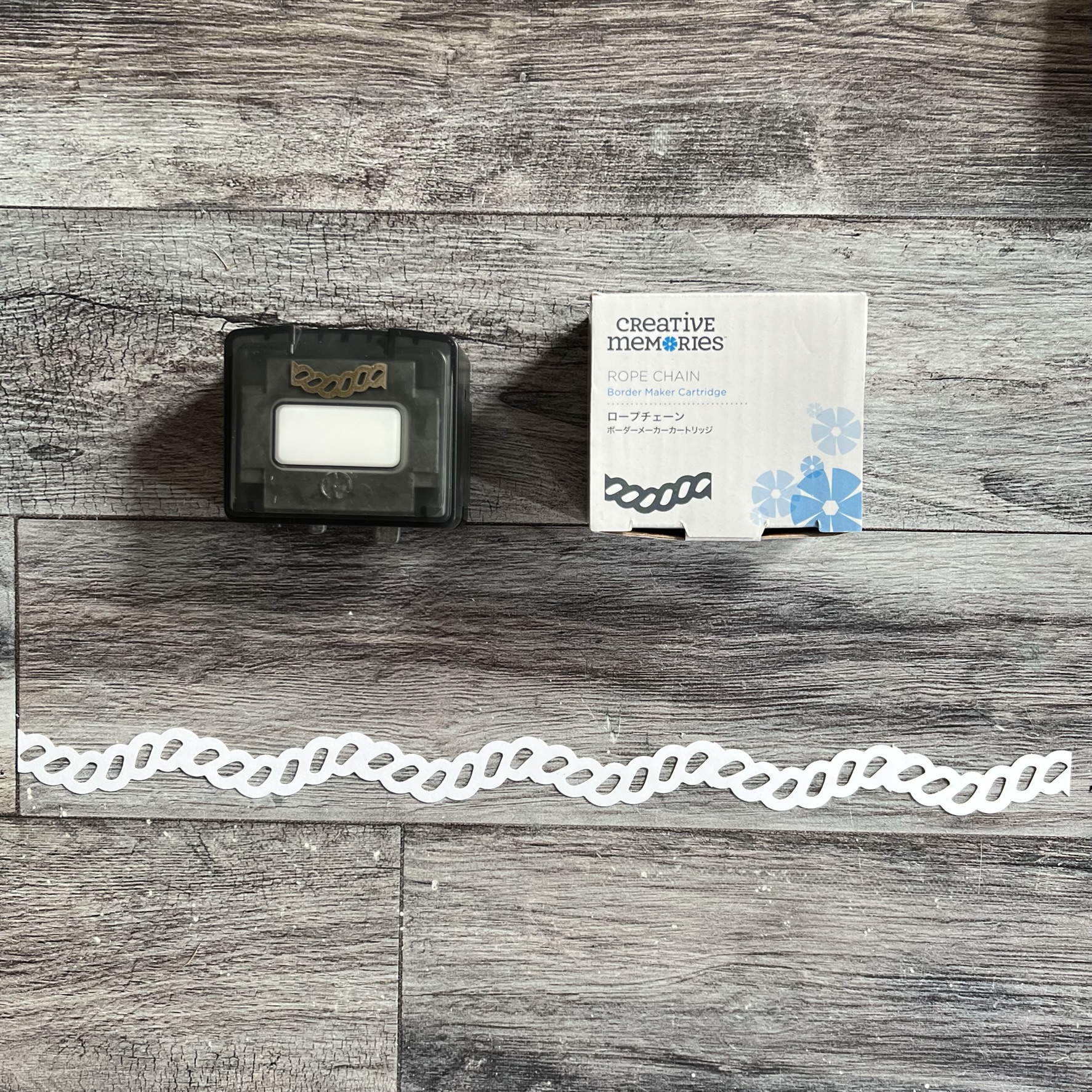 Rope Chain Border Maker Cartridge - USED NO BOX - Tessa Scrapbooks