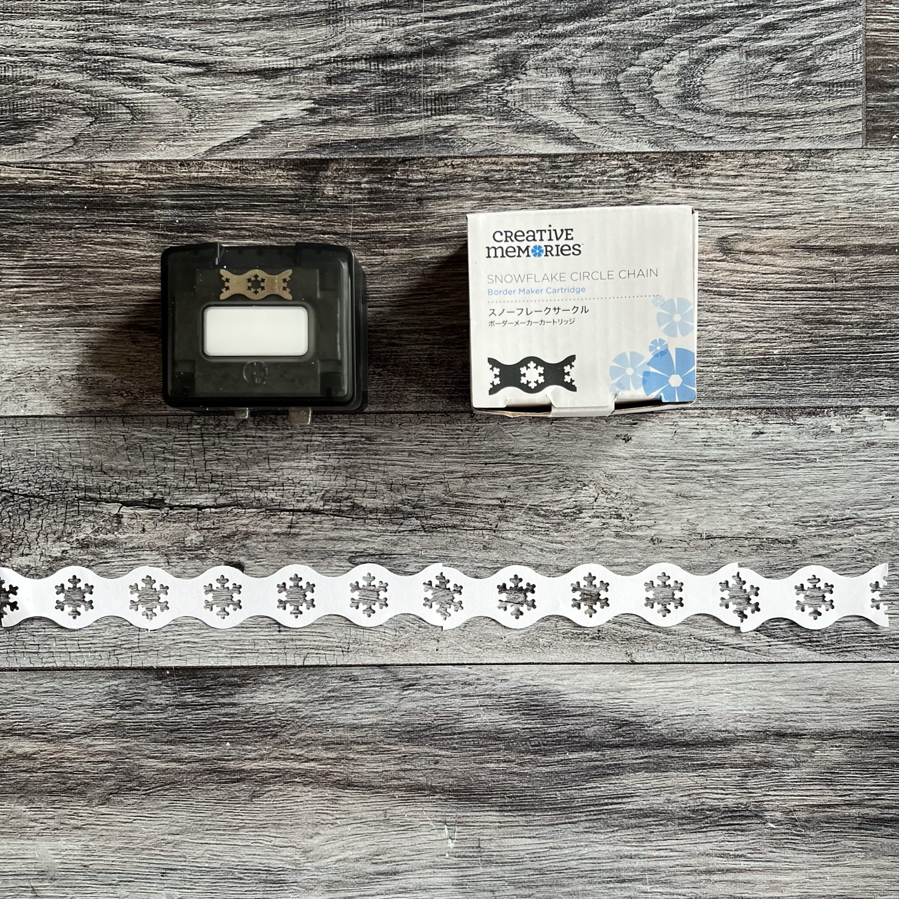 Snowflake Circle Chain Border Maker Cartridge - Tessa Scrapbooks