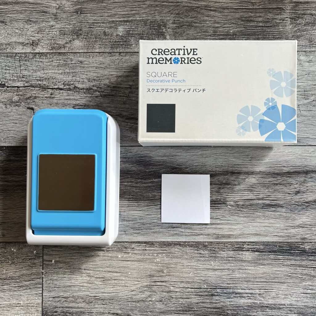 Square Decorative Punch – Tessa Scrapbooks