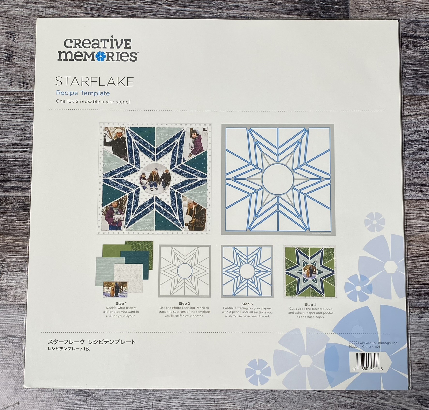 Starflake Recipe Template - Tessa Scrapbooks