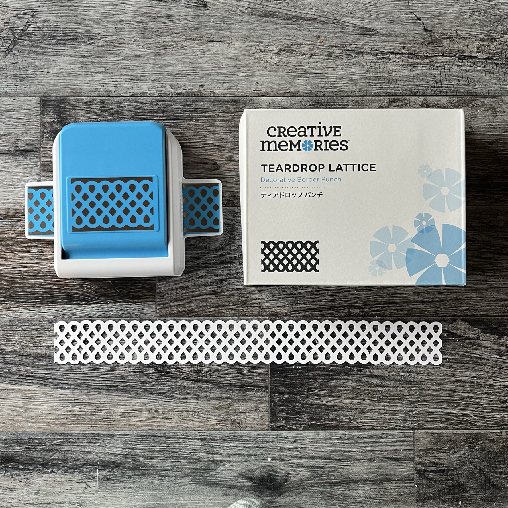 Teardrop Lattice Decorative Border Punch - Tessa Scrapbooks