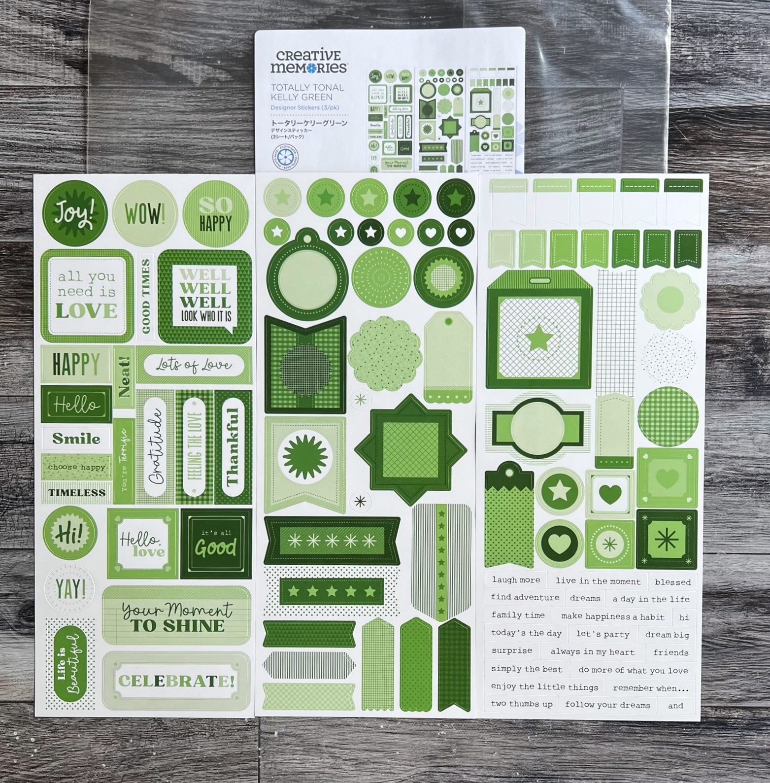 Totally Tonal Kelly Green Paper & Sticker Set – Tessa Scrapbooks