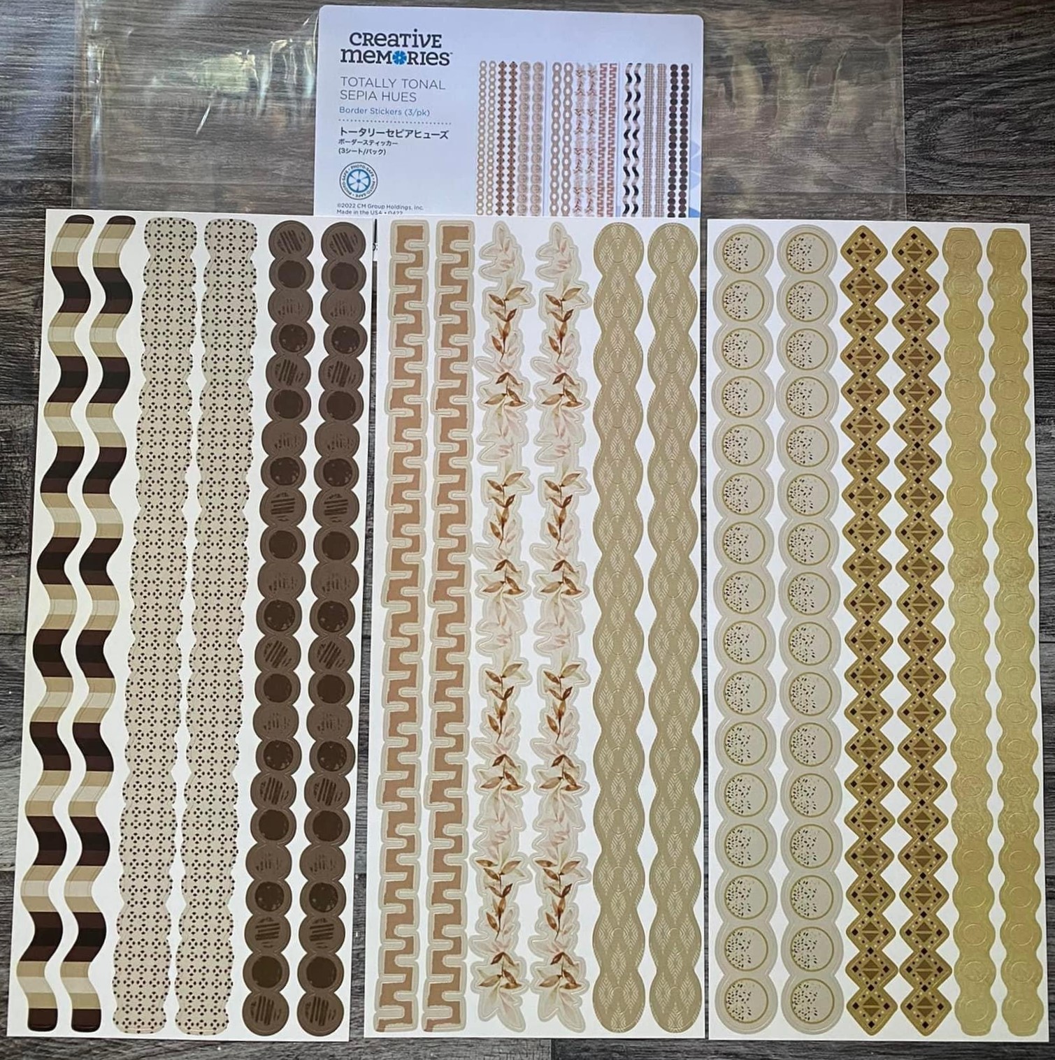 Totally Tonal Sepia Hues Border Stickers - Tessa Scrapbooks