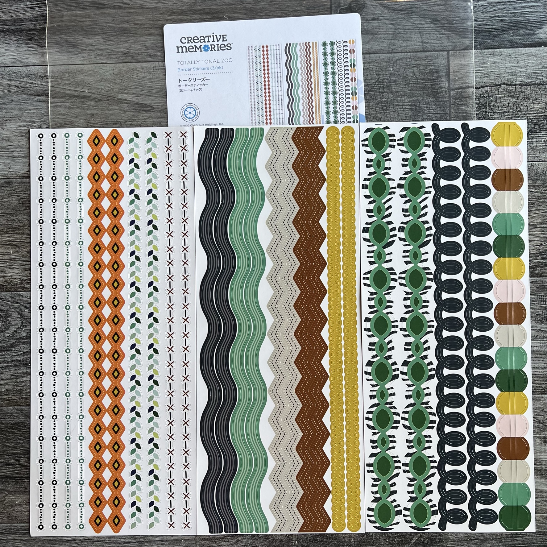 Totally Tonal Zoo Border Stickers - Tessa Scrapbooks