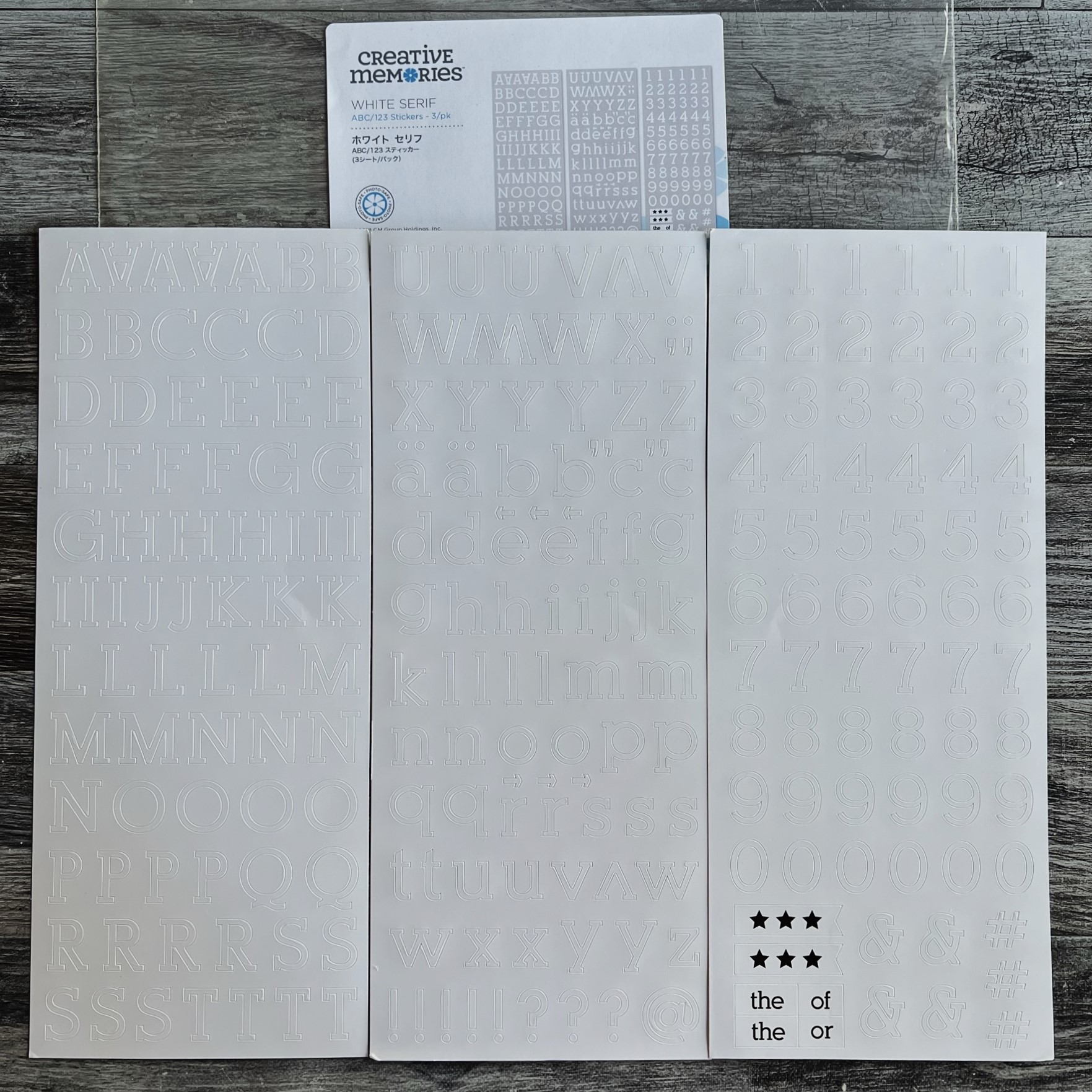 White Serif ABC/123 Stickers - Tessa Scrapbooks