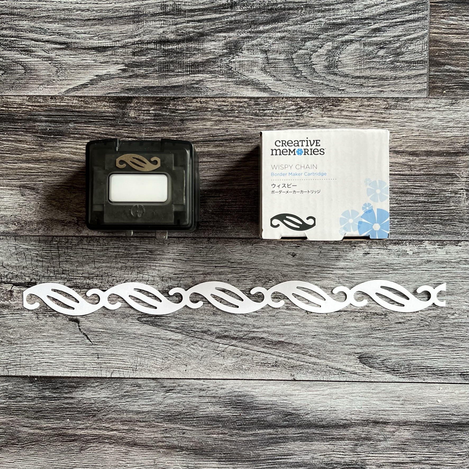 Wispy Chain Border Maker Cartridge - Tessa Scrapbooks