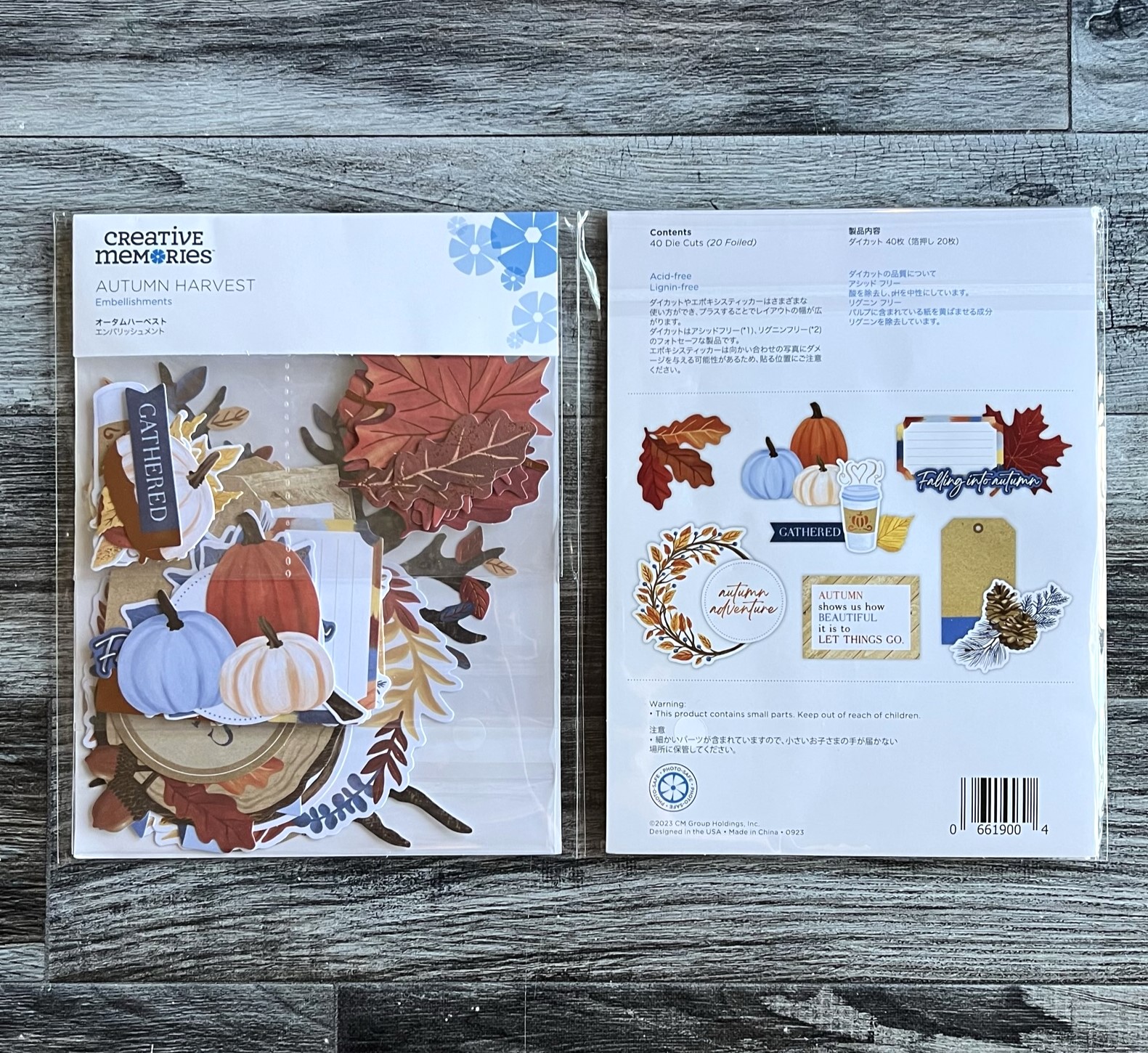 Autumn Harvest Embellishments - Tessa Scrapbooks