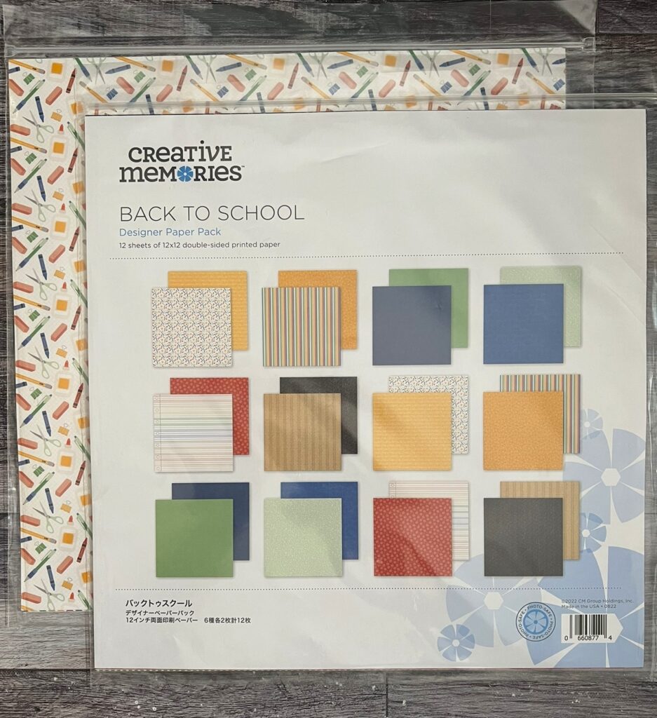 Back To School Annual Designer Paper Pack – Tessa Scrapbooks