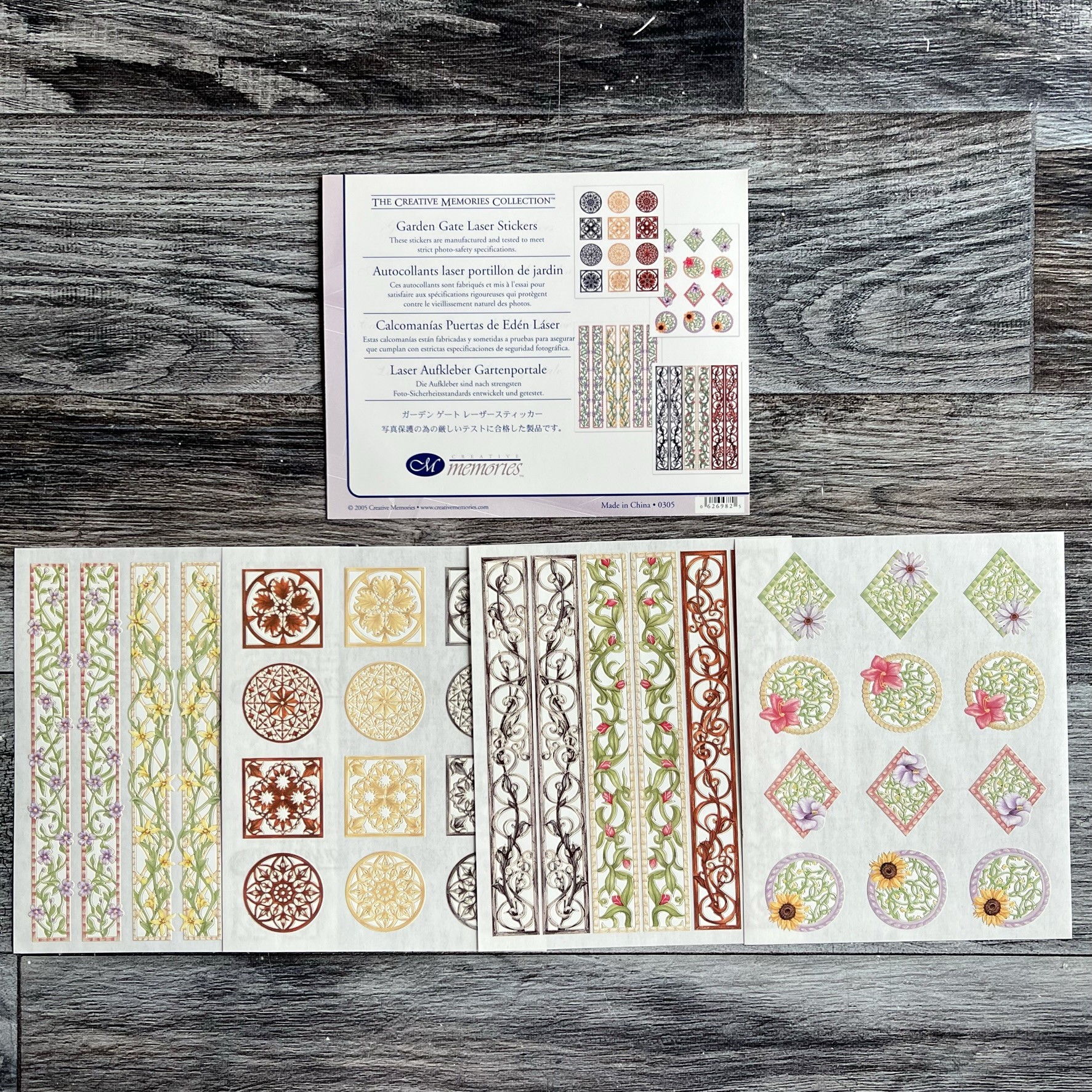 Garden Gate Laser Stickers - Tessa Scrapbooks
