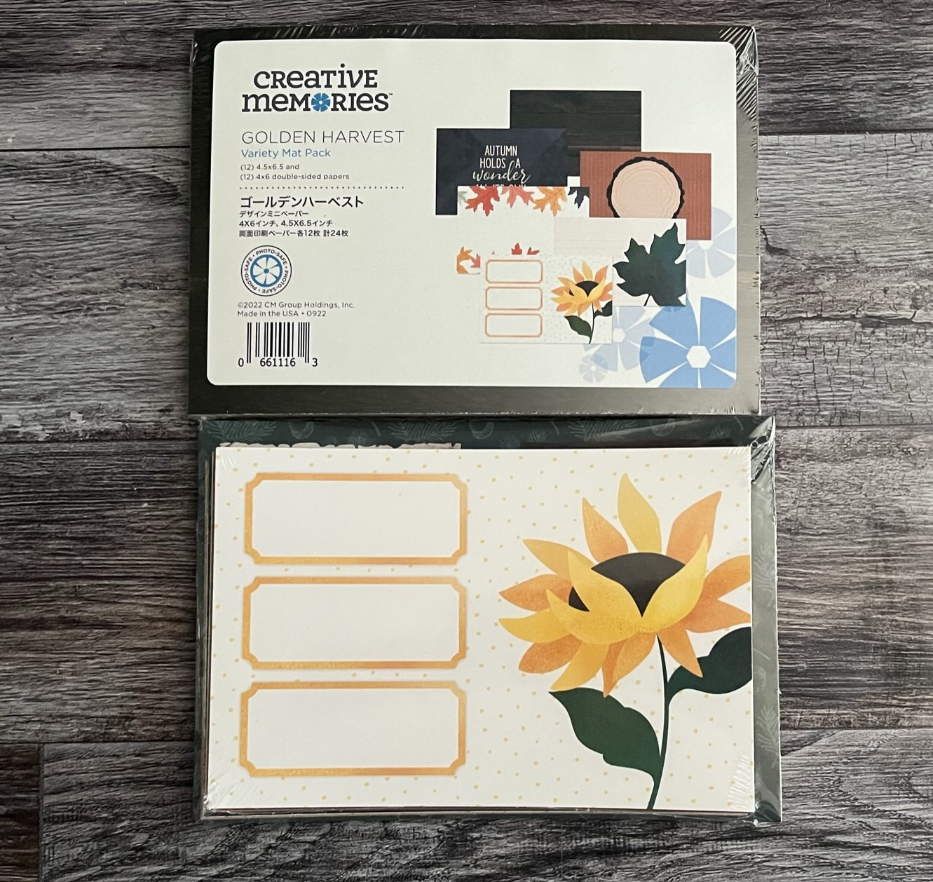 Golden Harvest Variety Mat Pack - Tessa Scrapbooks