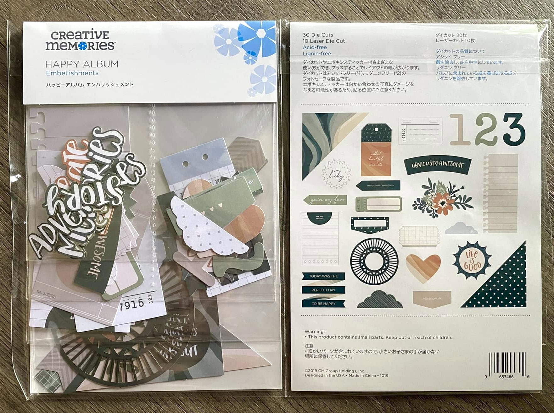 Scrap Journal Happy Album Embellishments - Tessa Scrapbooks