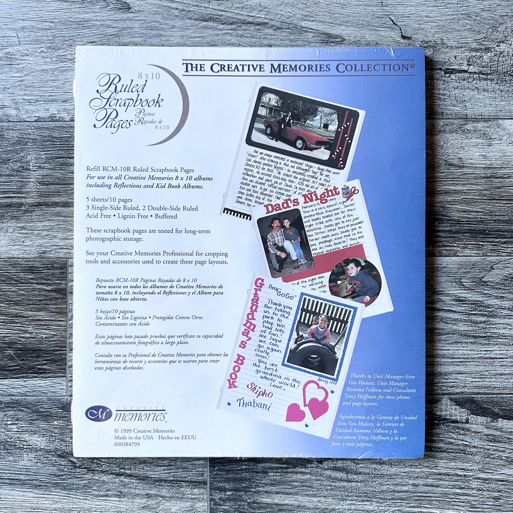 8x10 Ruled Pages - Tessa Scrapbooks