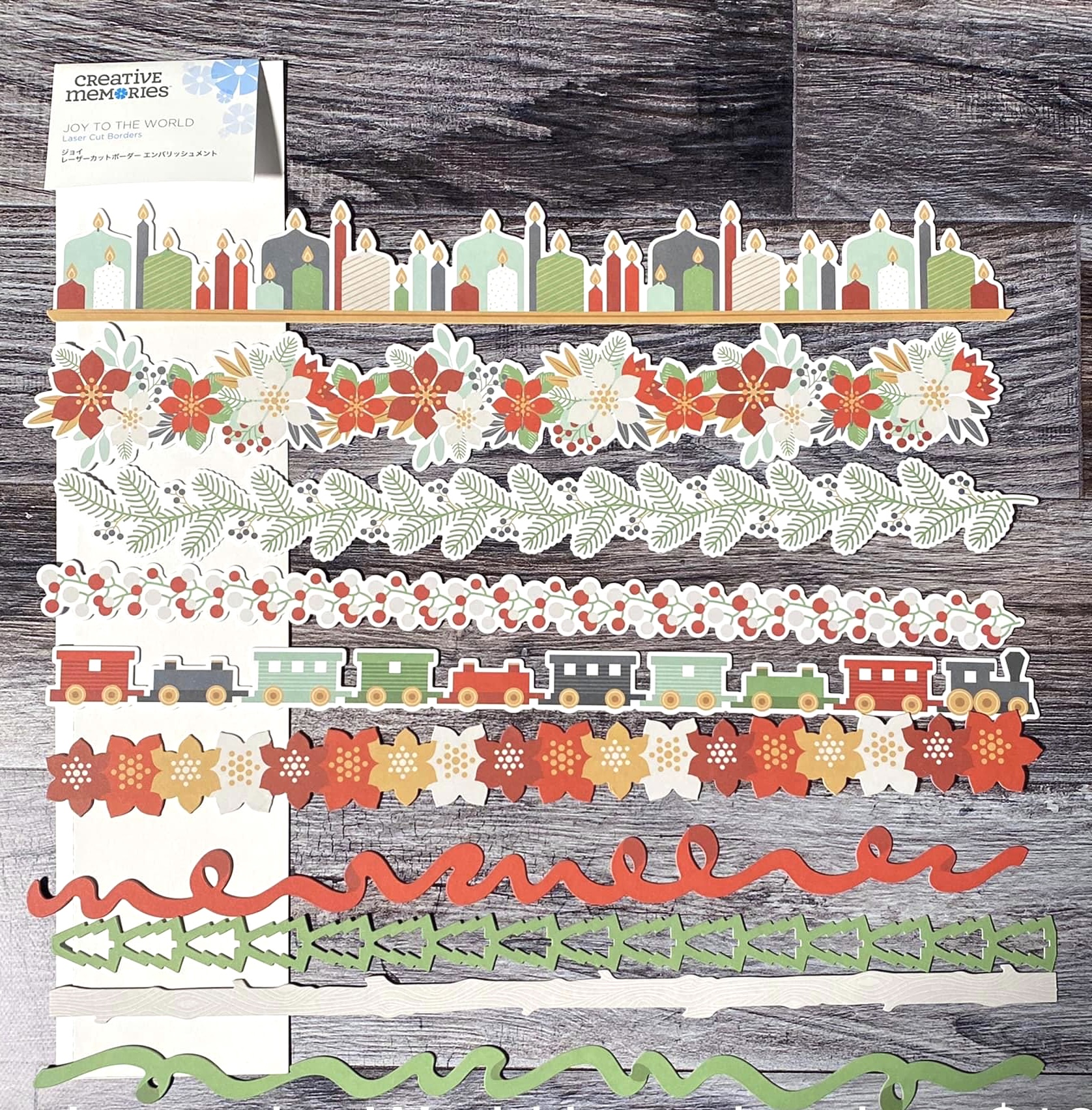 Joy To The World Laser Cut Borders - Tessa Scrapbooks