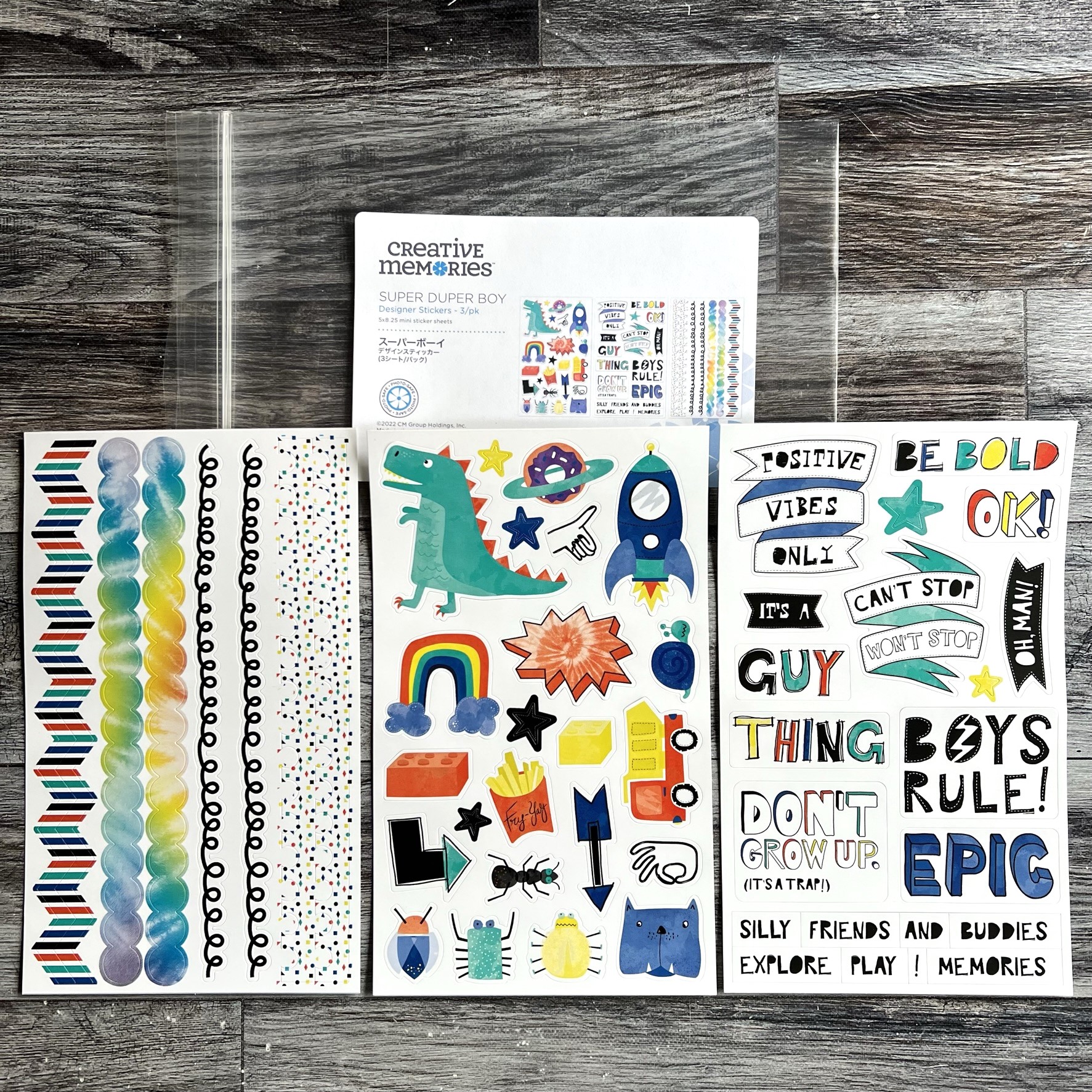 Super Duper Boy Stickers - Tessa Scrapbooks