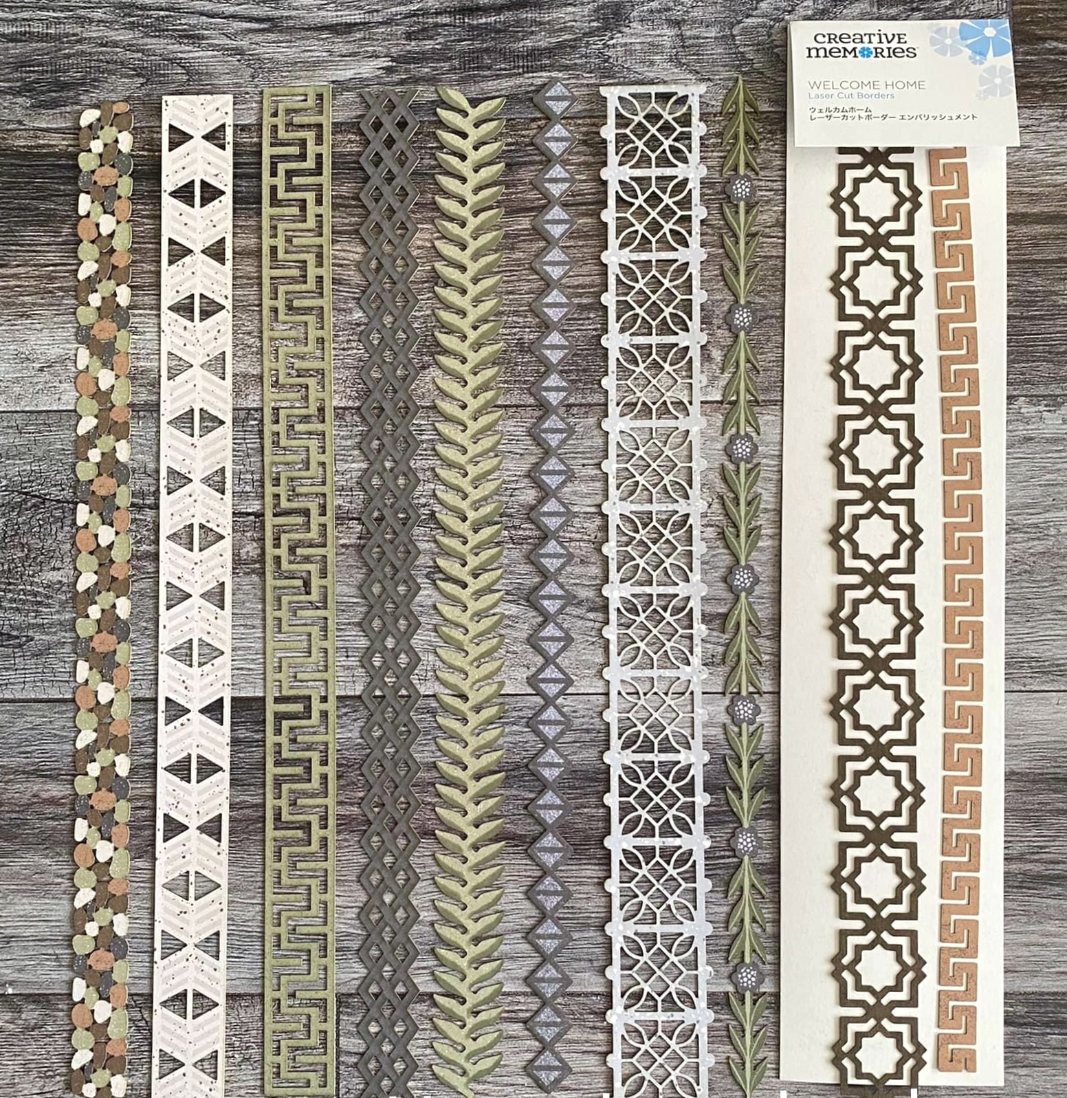 Welcome Home Laser Cut Borders - Tessa Scrapbooks