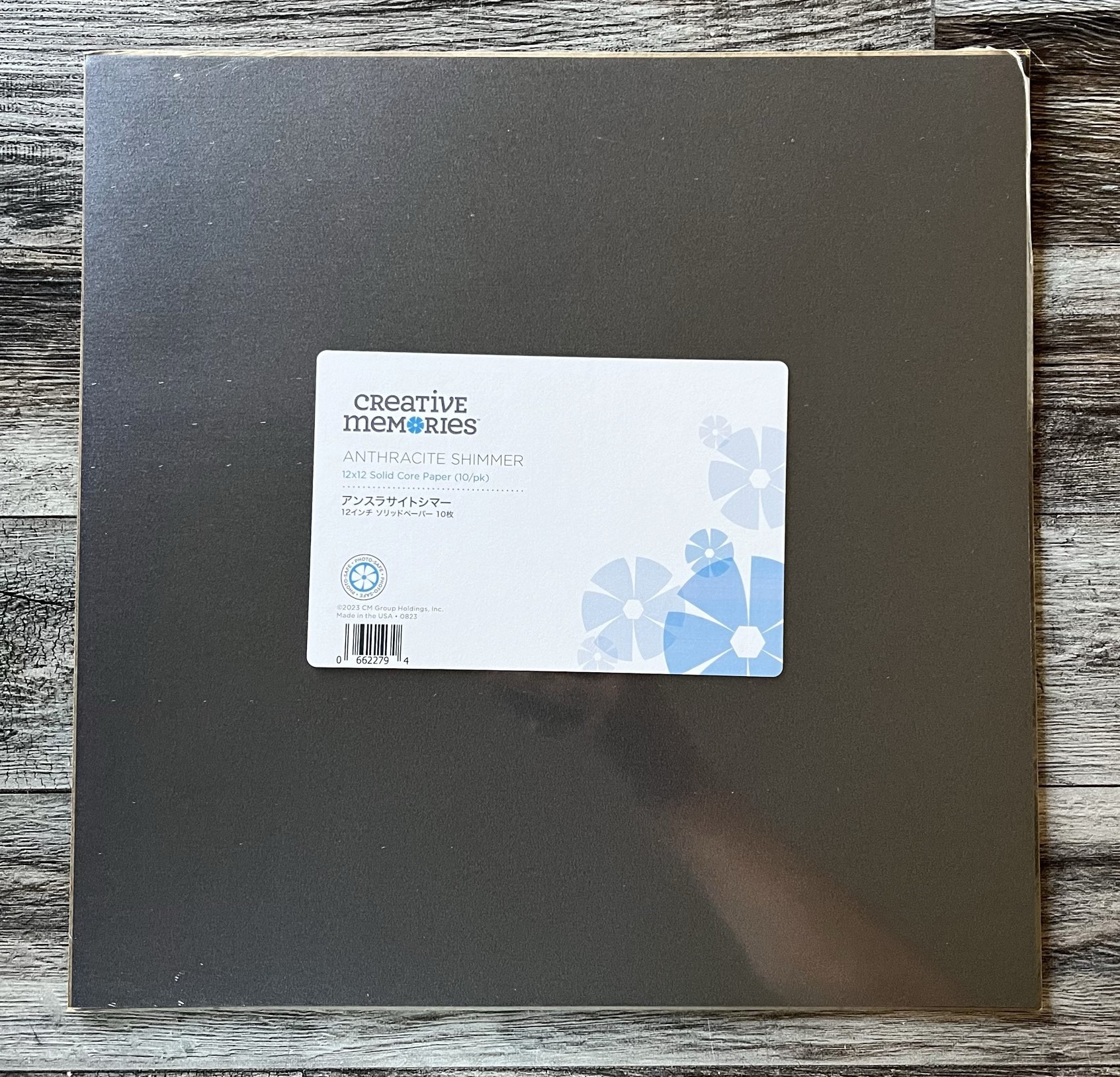 Anthracite Shimmer 12x12 Solid Core Paper - Tessa Scrapbooks
