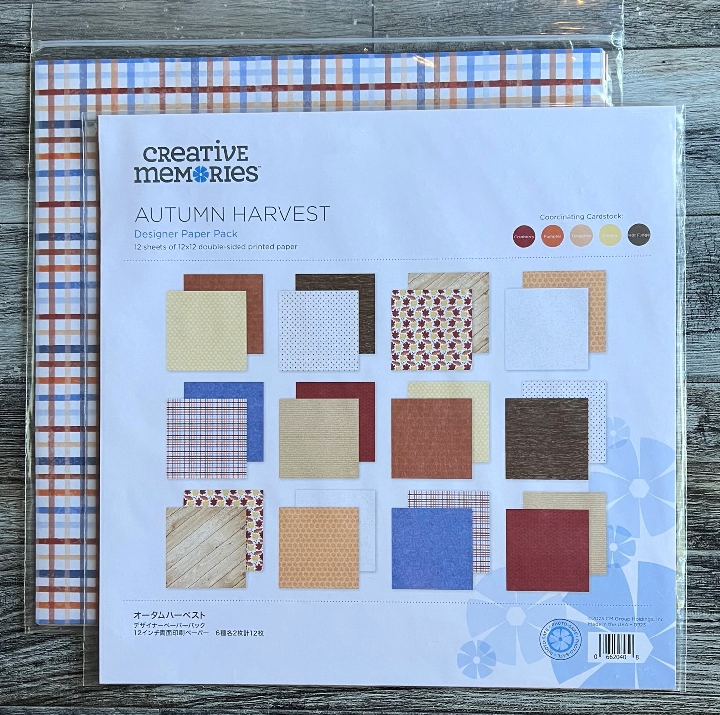 Autumn Harvest Designer Paper Pack - Tessa Scrapbooks