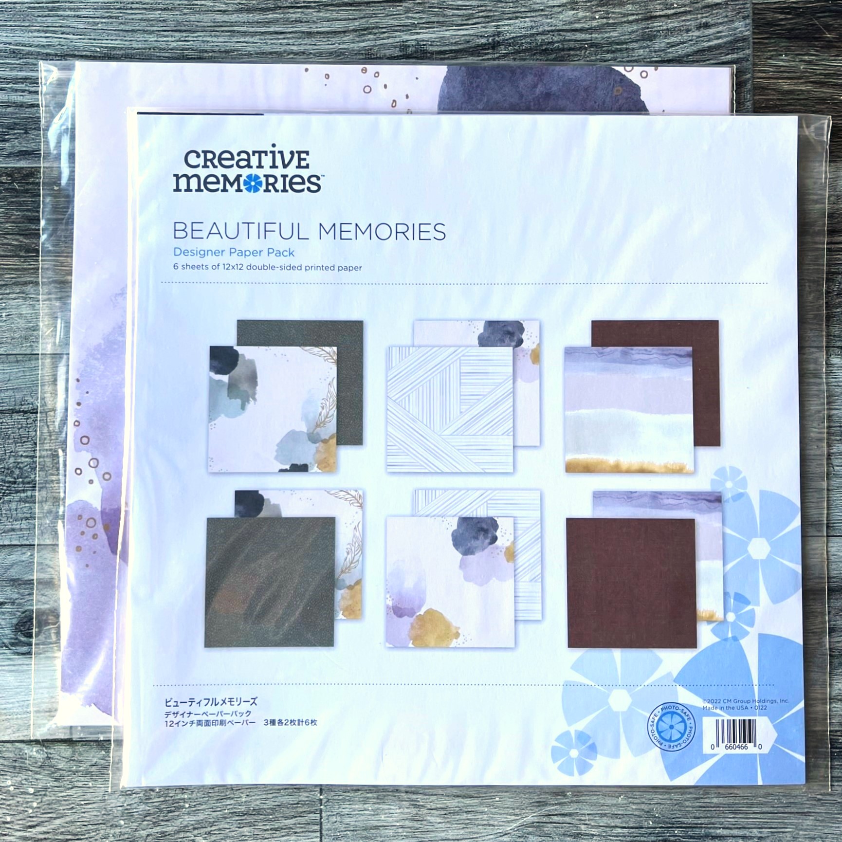 Beautiful Memories Designer Paper Pack - Tessa Scrapbooks
