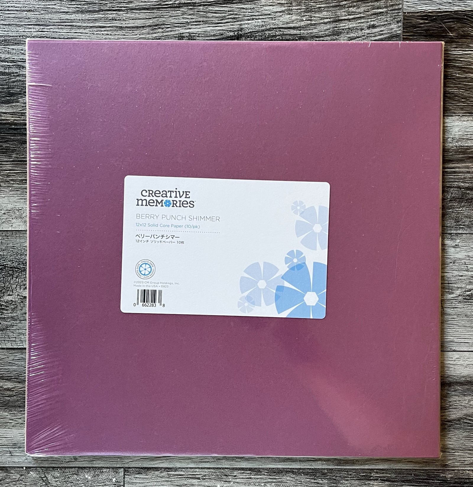 Berry Punch Shimmer 12x12 Solid Core Paper - Tessa Scrapbooks