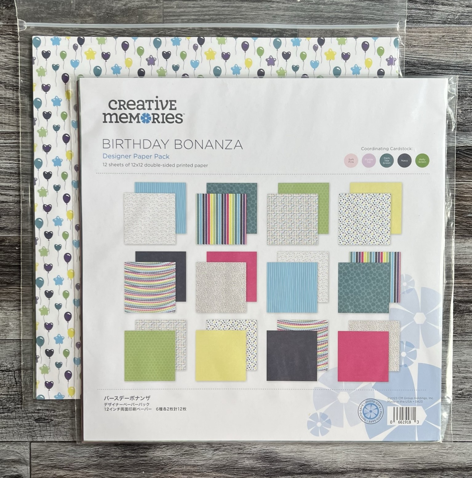 Birthday Bonanza Decorative Bundle – Tessa Scrapbooks
