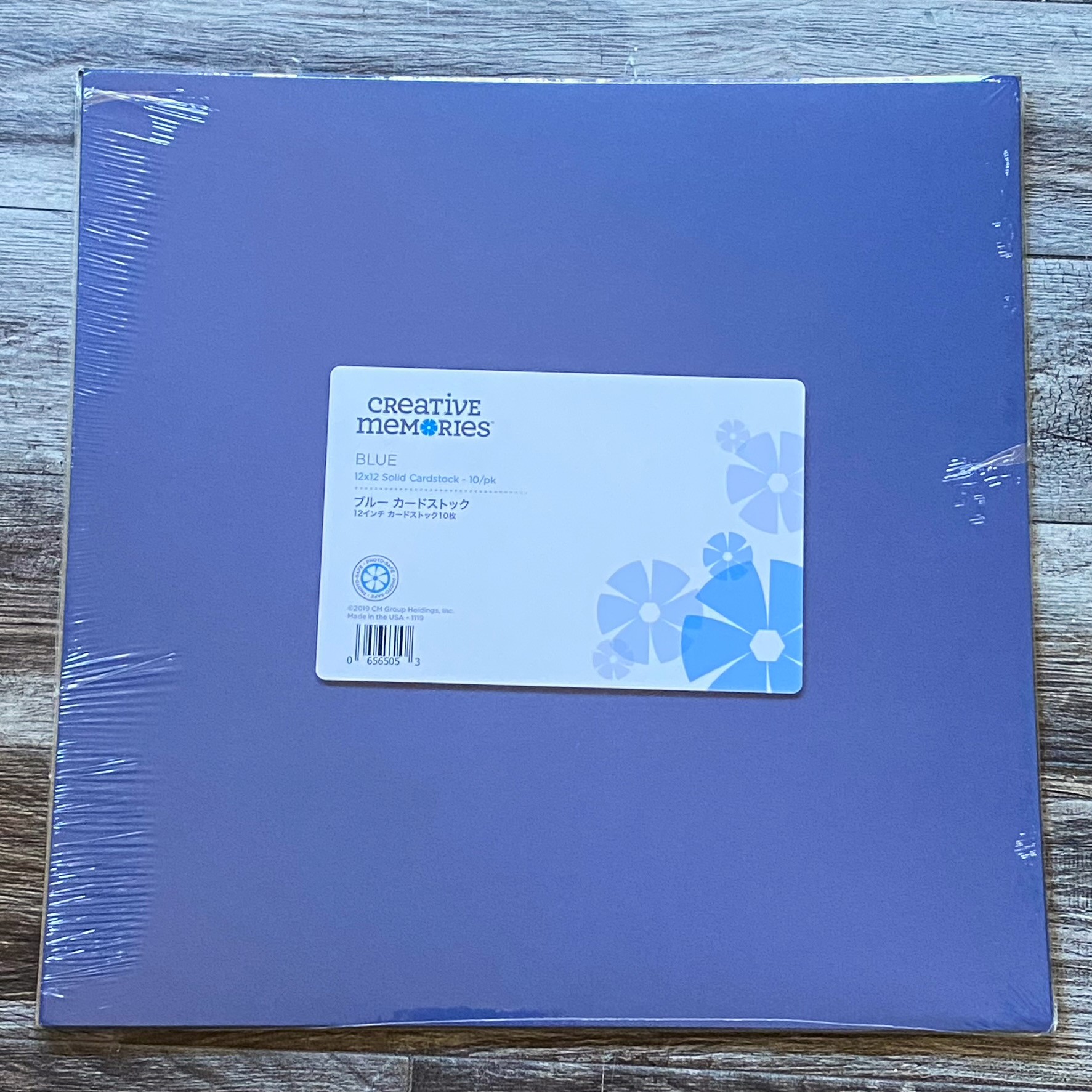 Blue 12x12 Cardstock - Tessa Scrapbooks