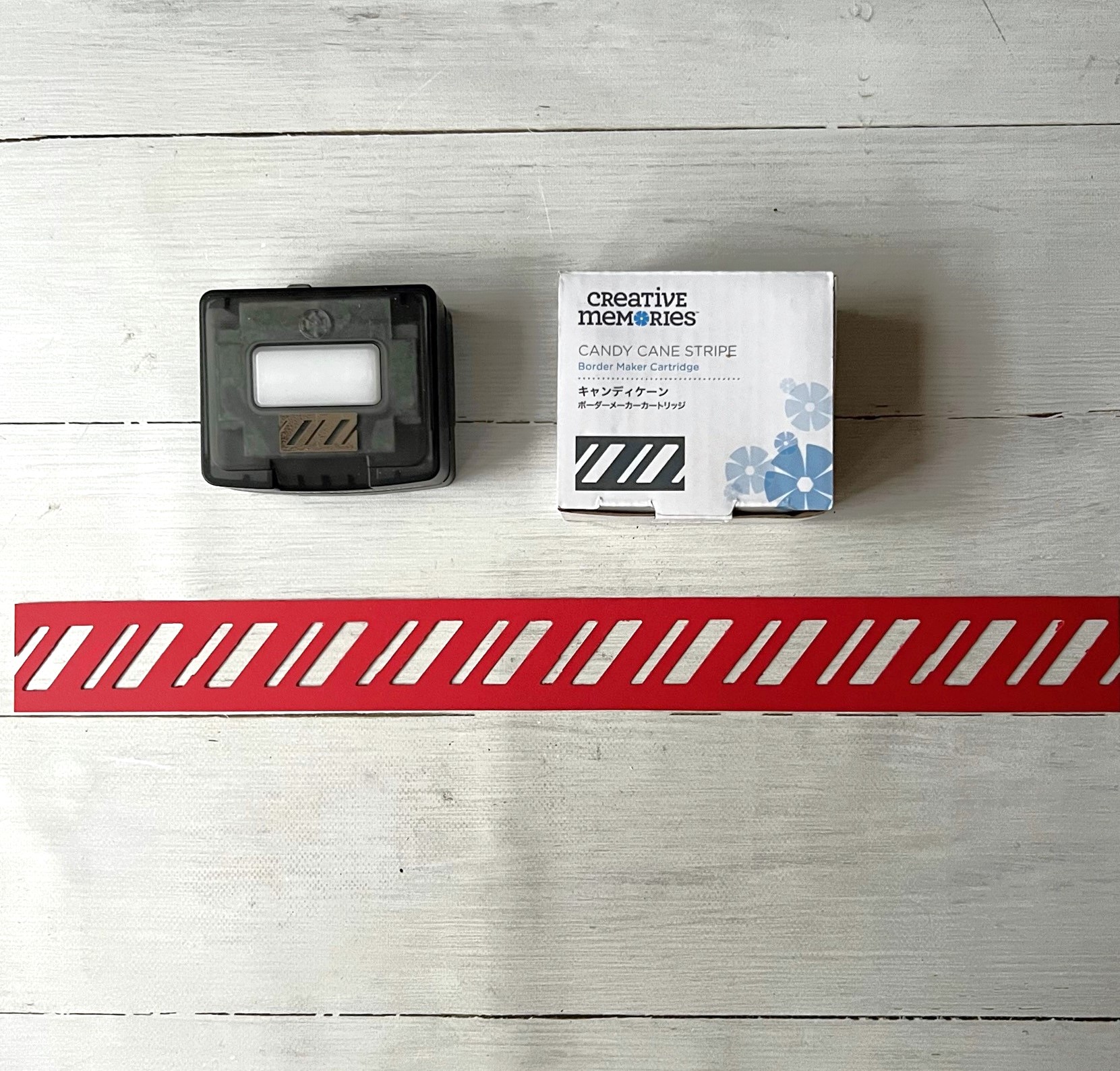 Candy Cane STRIPE Border Maker Cartridge - Tessa Scrapbooks